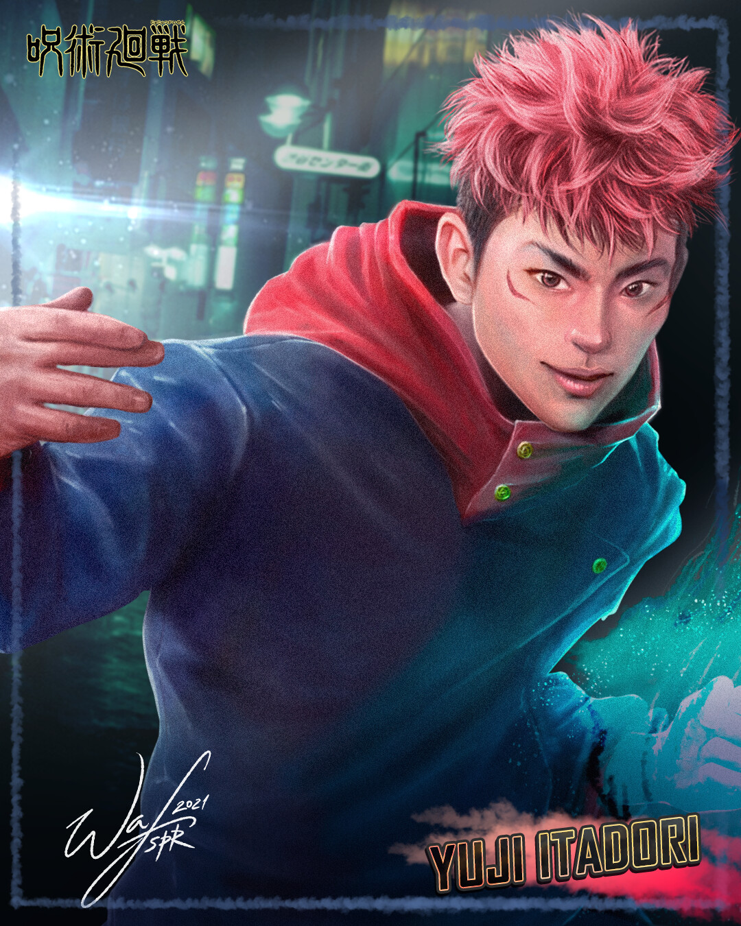 ArtStation - Yuji Itadori - In Real Life Version