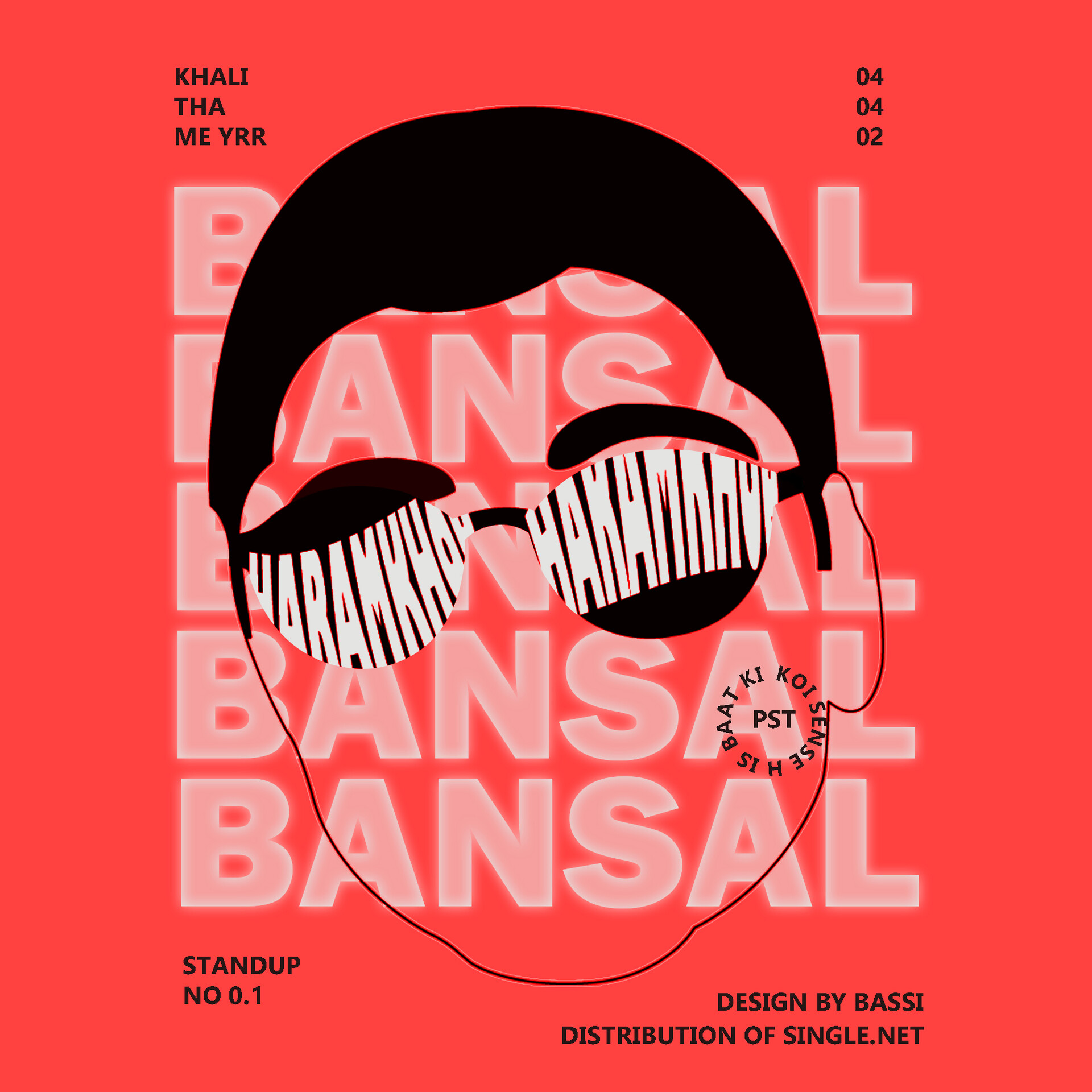 ArtStation - Cyberpunk album cover design