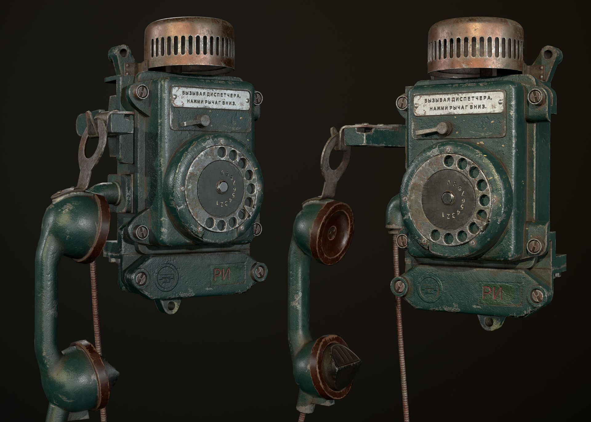 ArtStation - Vintage Russian Telephone