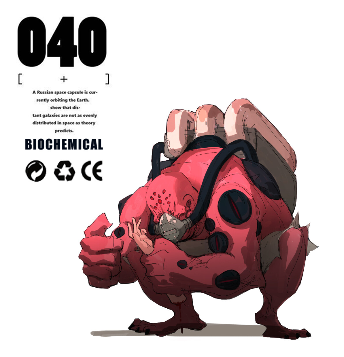 ArtStation - BIOCHEMICAL
