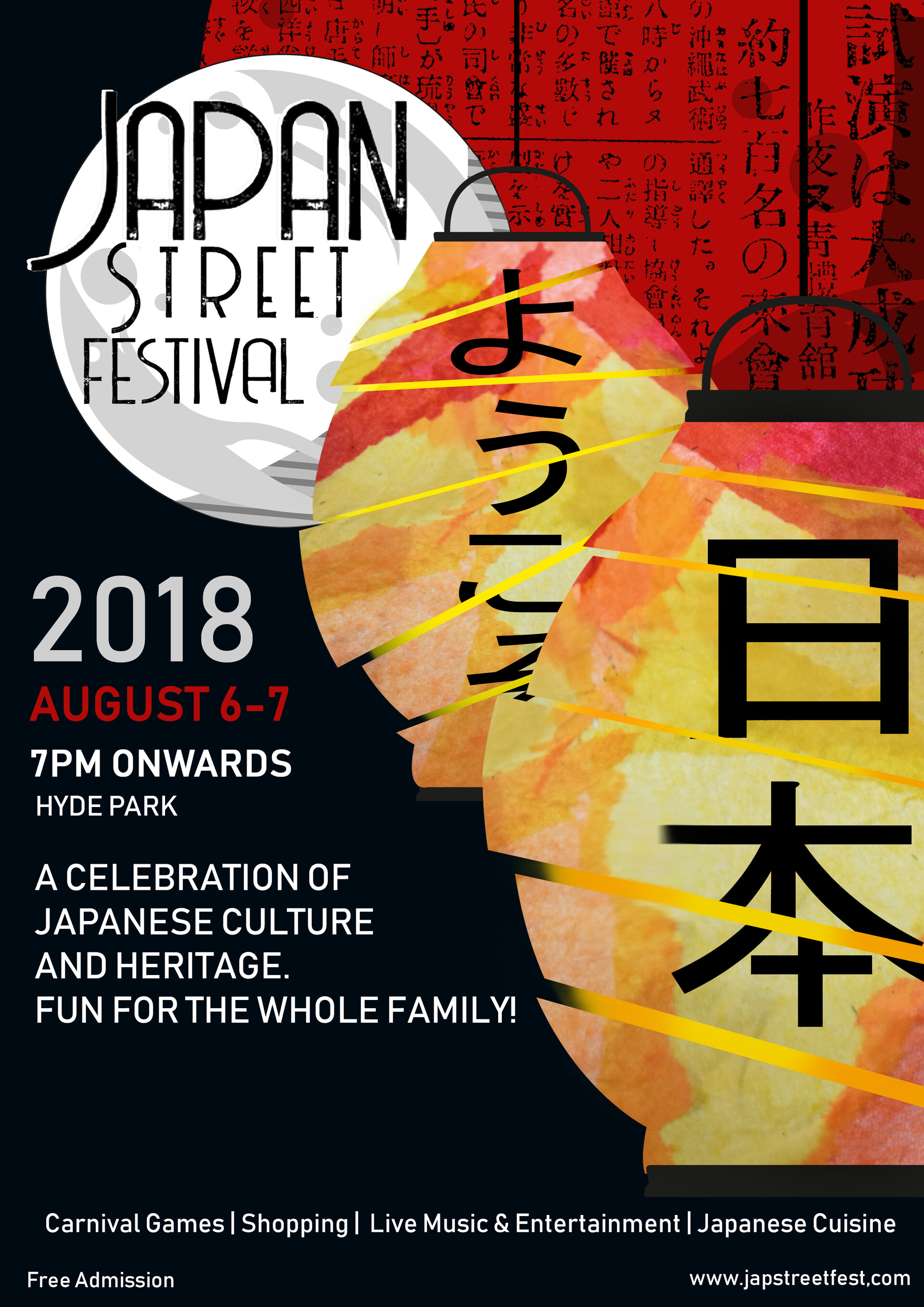 ArtStation - Japan Street Festival