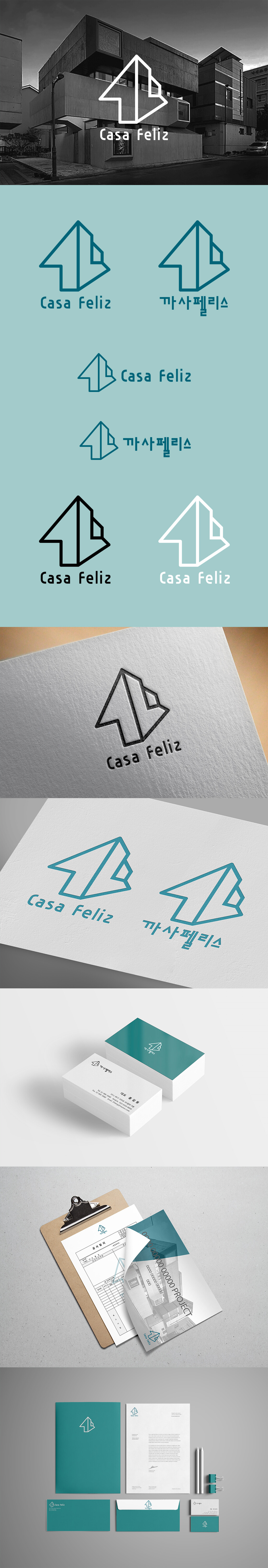 ArtStation - LOGO practice - 2