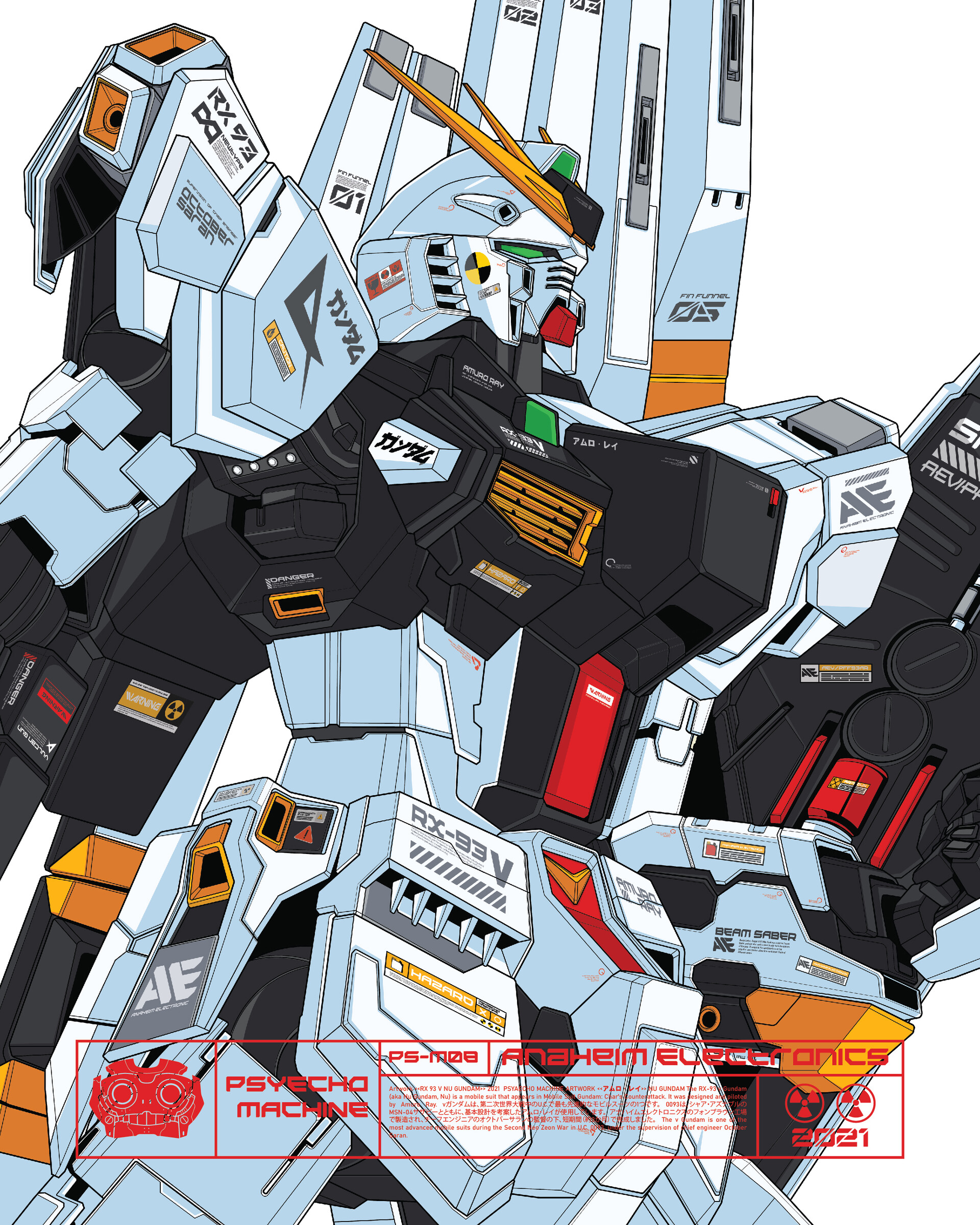 ArtStation - RX-93 ν Gundam