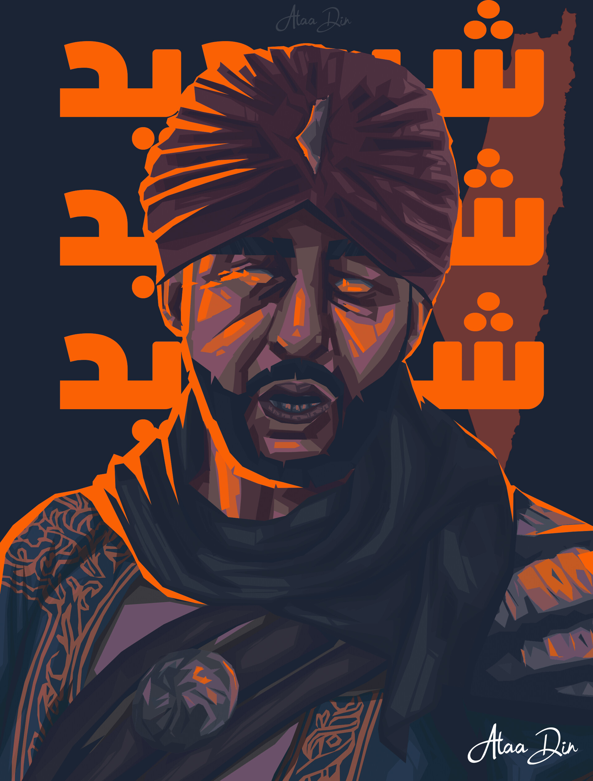 ArtStation - Shabjdeed