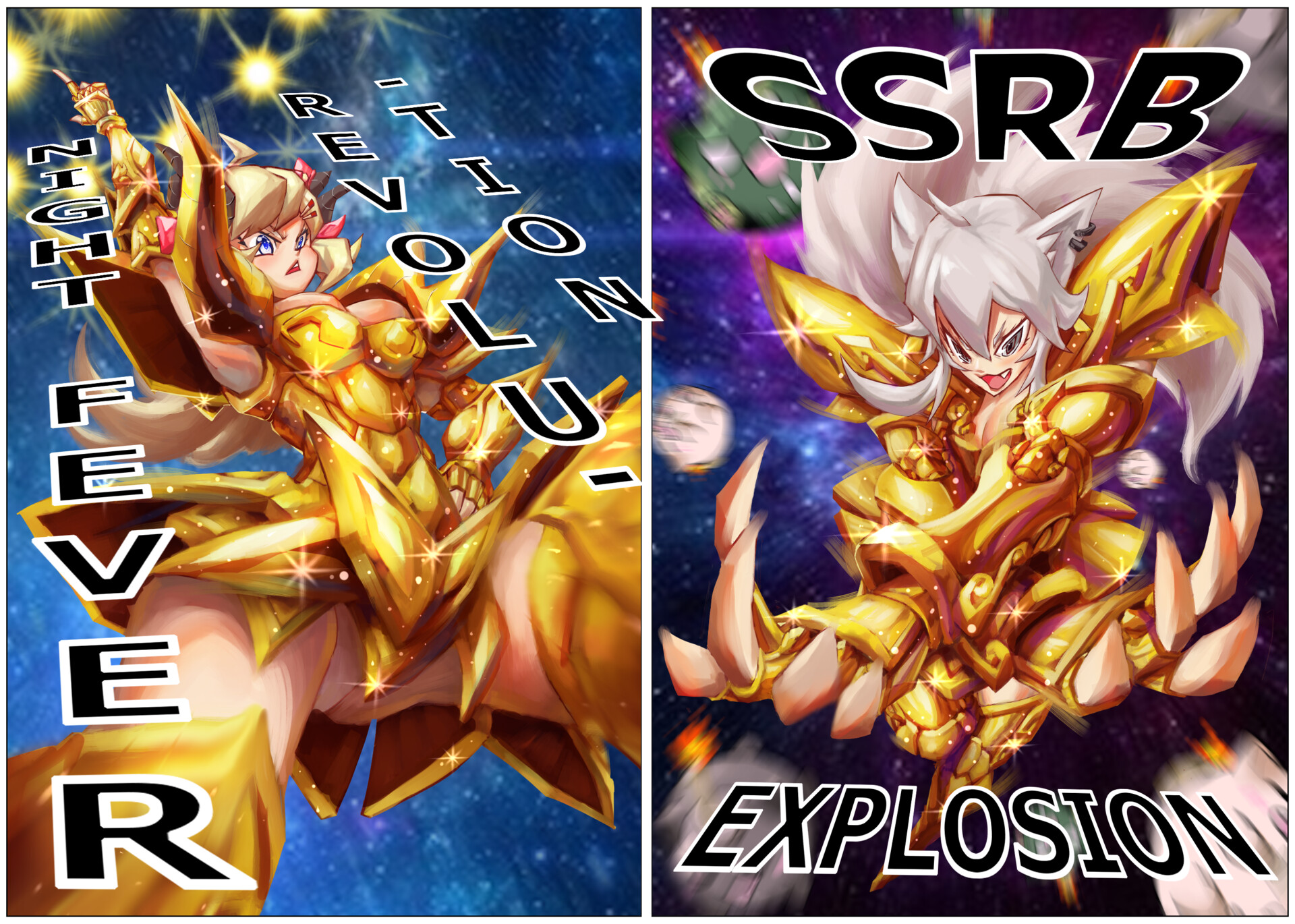 ArtStation - Aries vs Leo