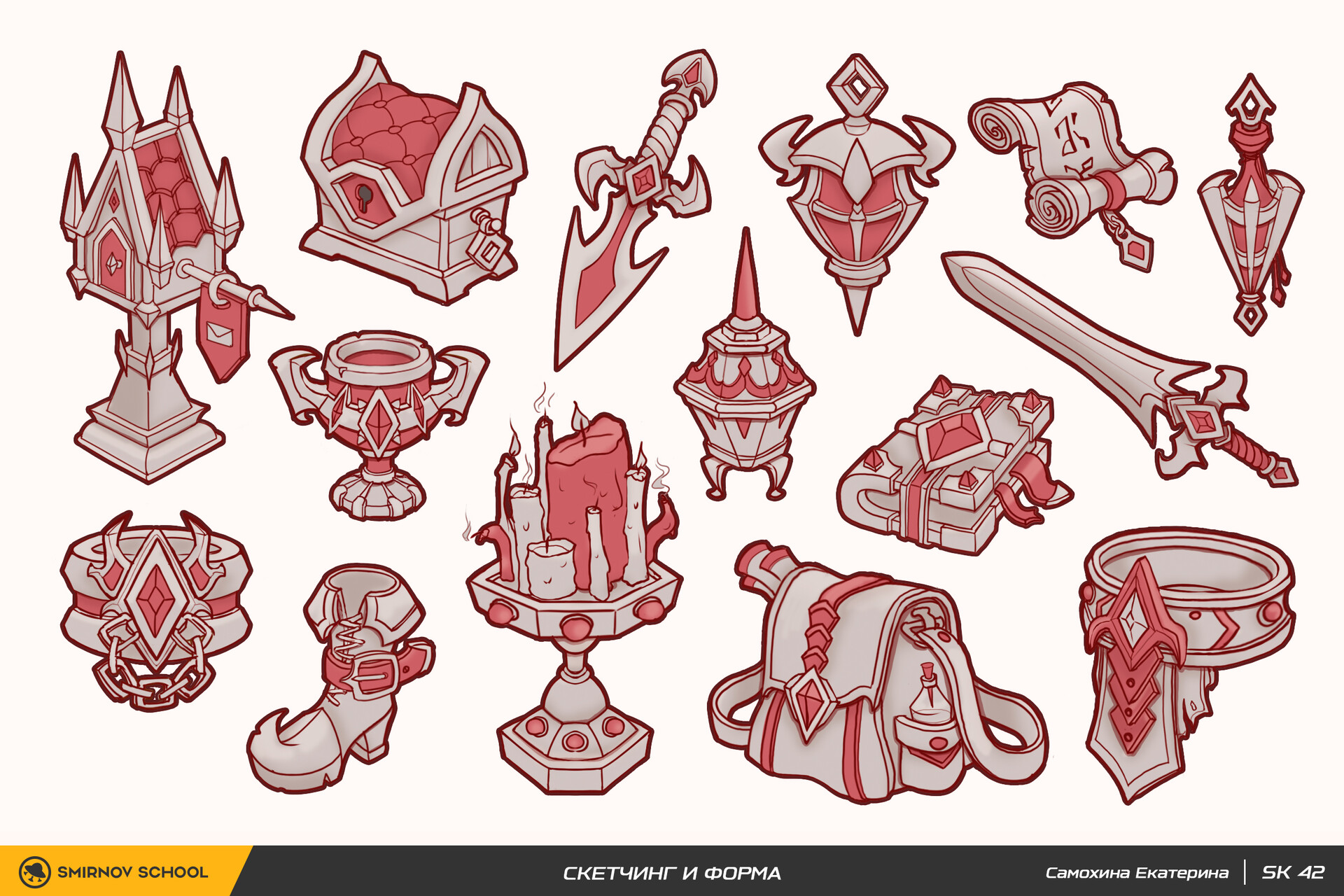 ArtStation - Props sketches