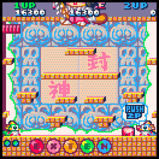 ArtStation - Bubble Symphony Pico 8 edition