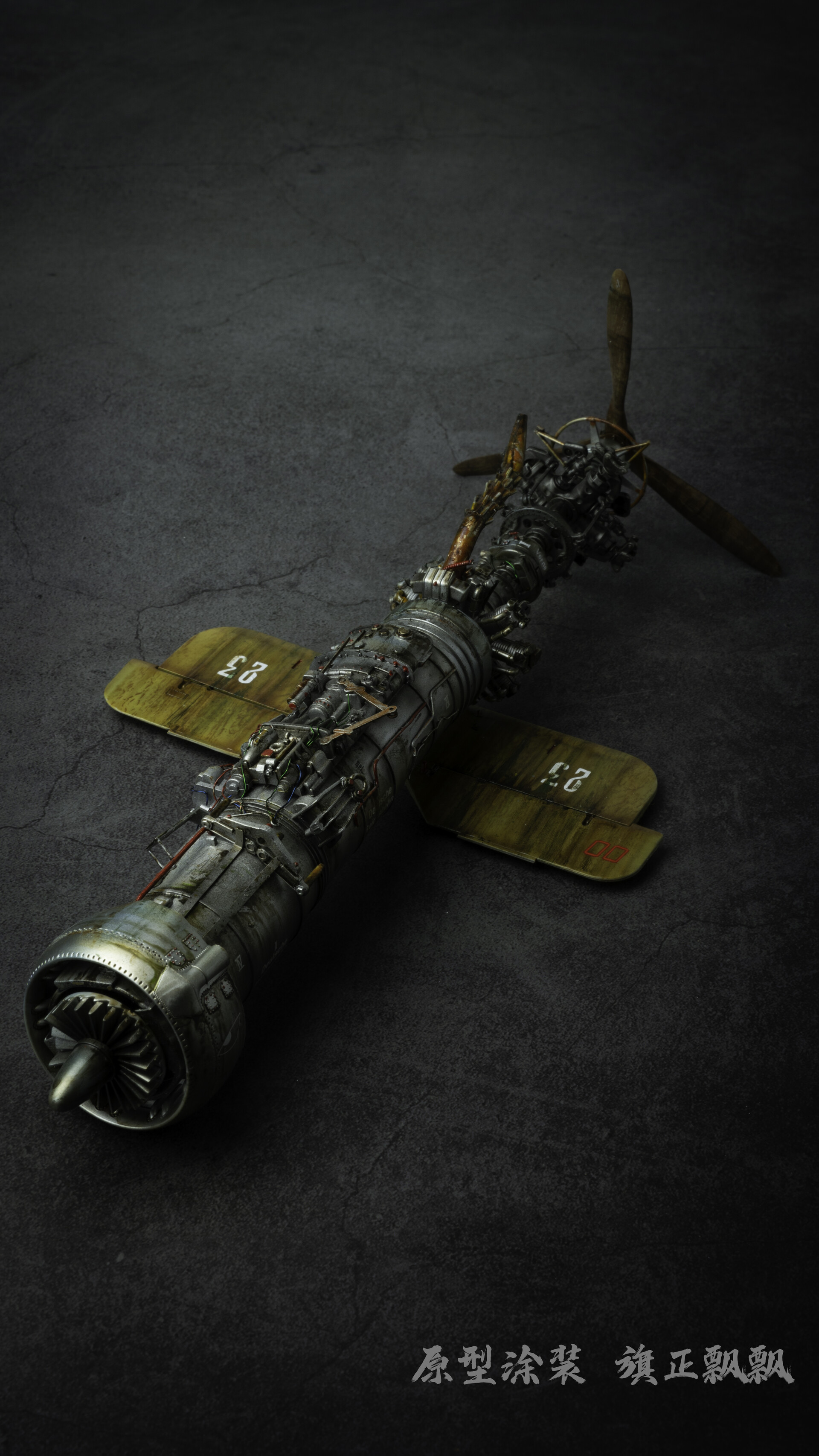 ArtStation - My new waste aerial aircraft