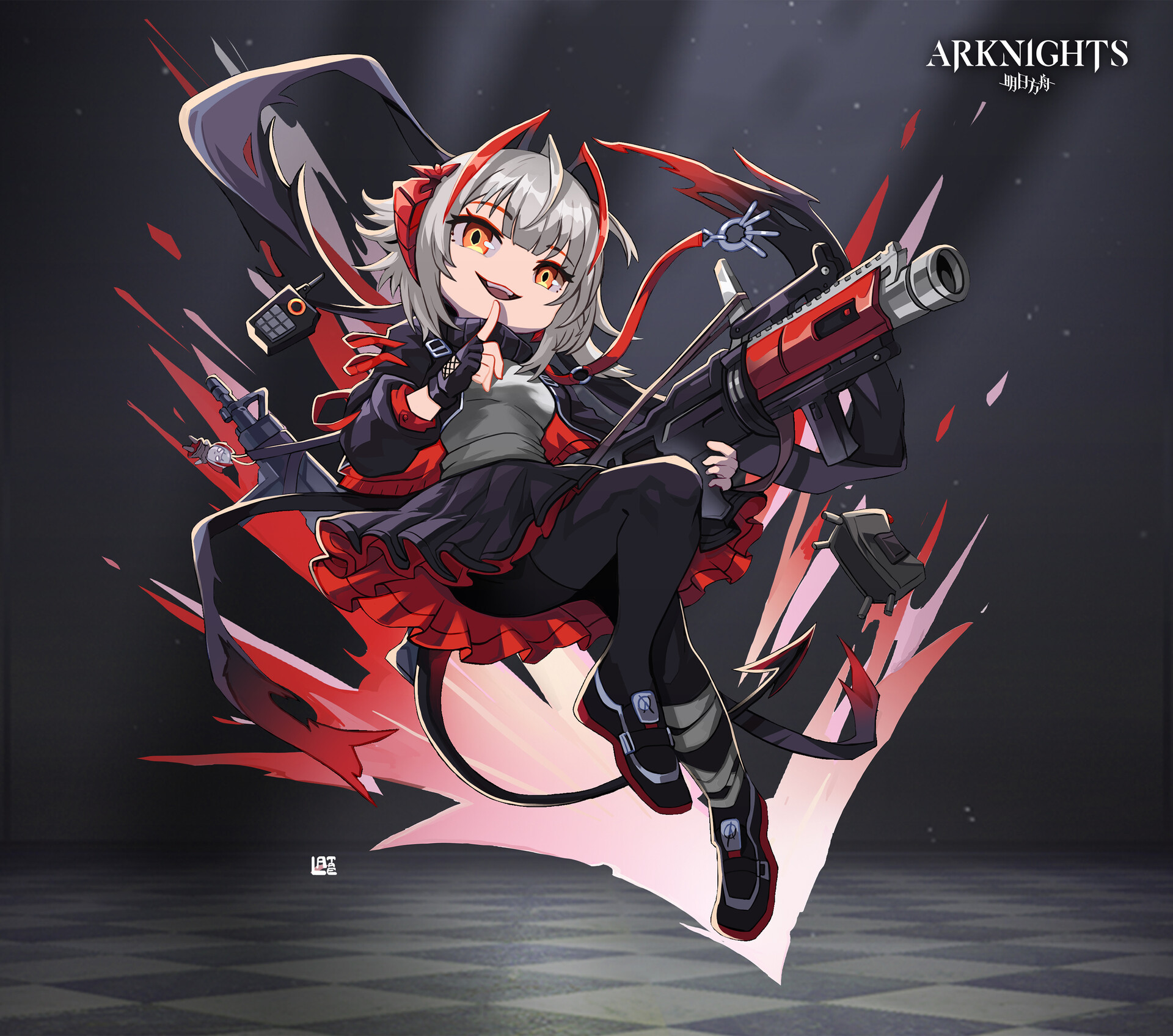 Arknights reclamation algorithm