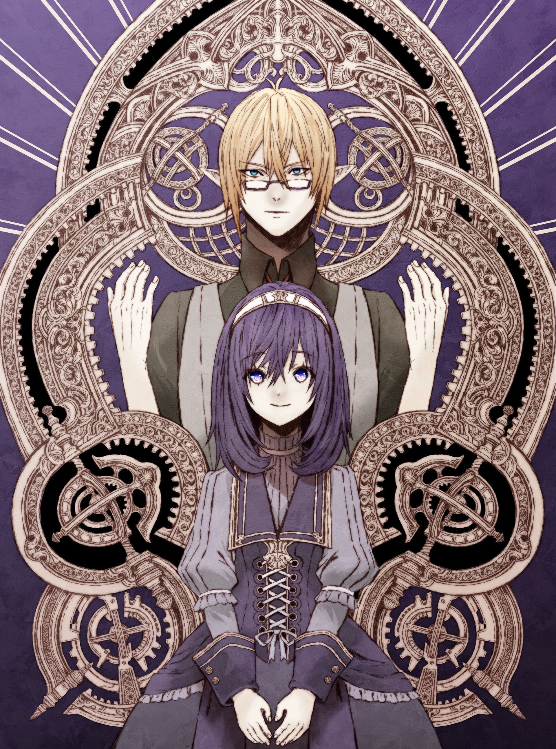 ArtStation - Example of Summoning Technique 03 Test Application