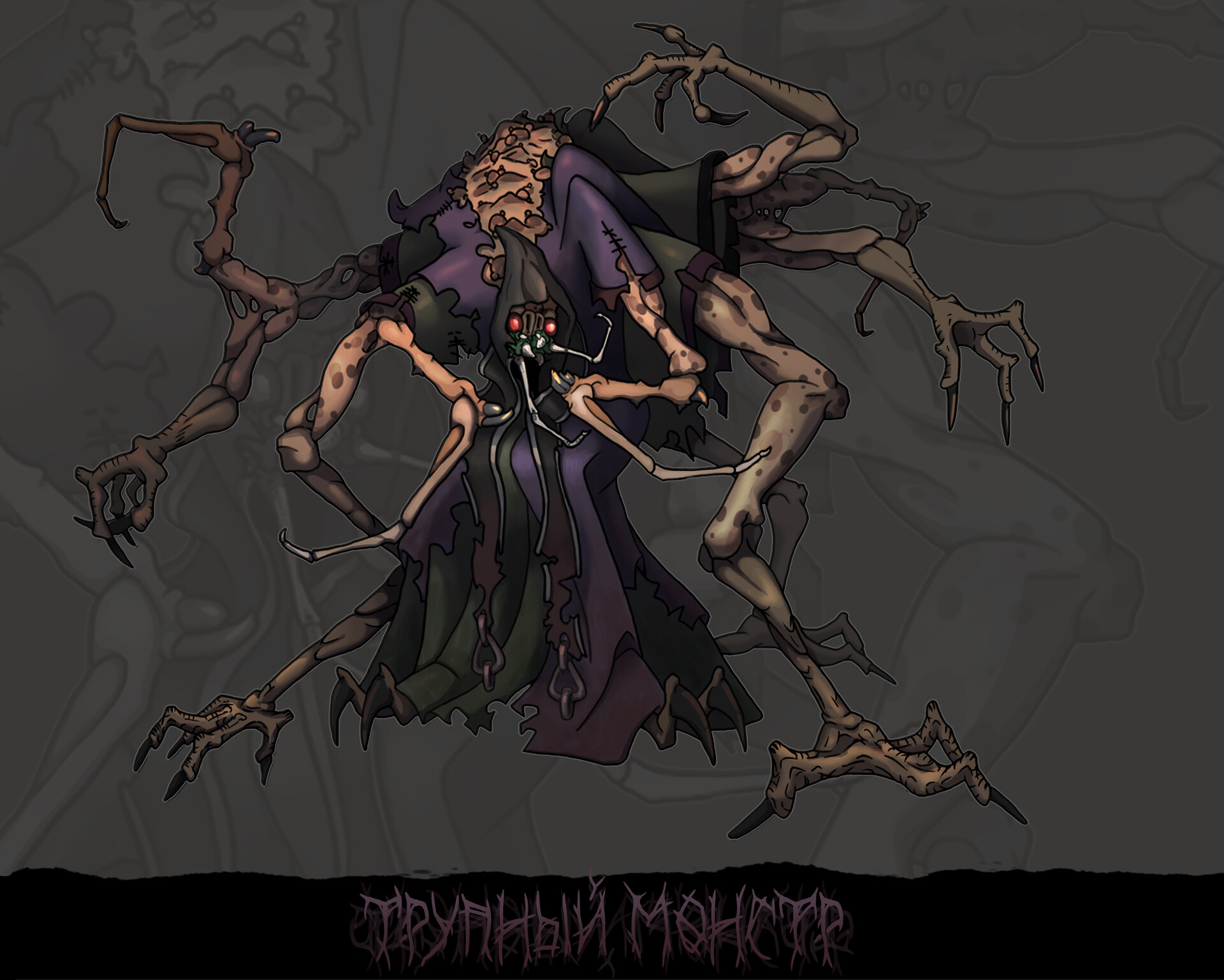 ArtStation - Corpse eater