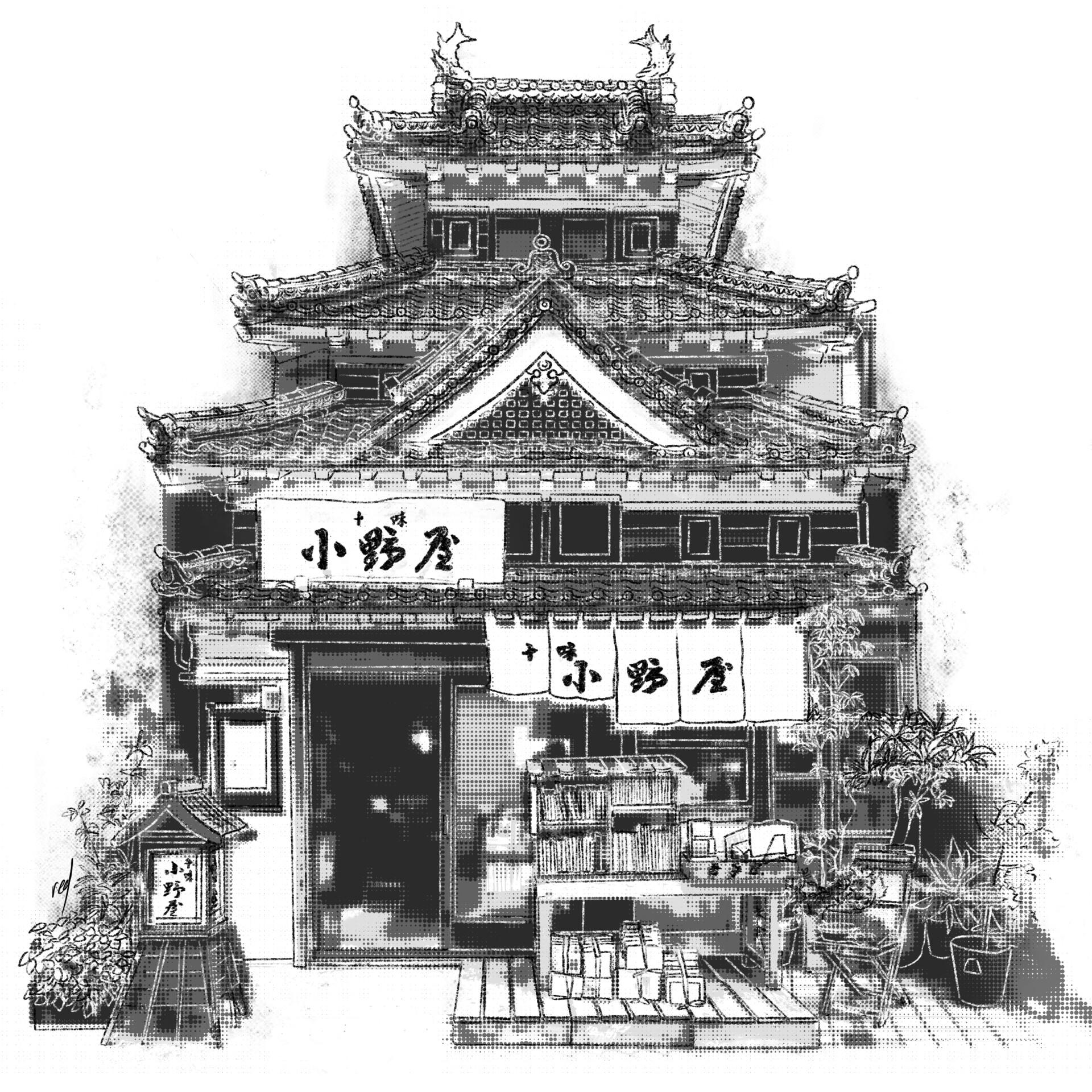 ArtStation - Japanese Storefronts