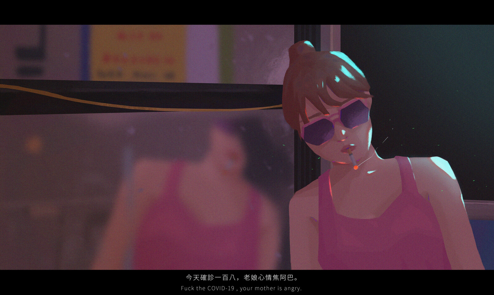 DexMax - movie scene study practice