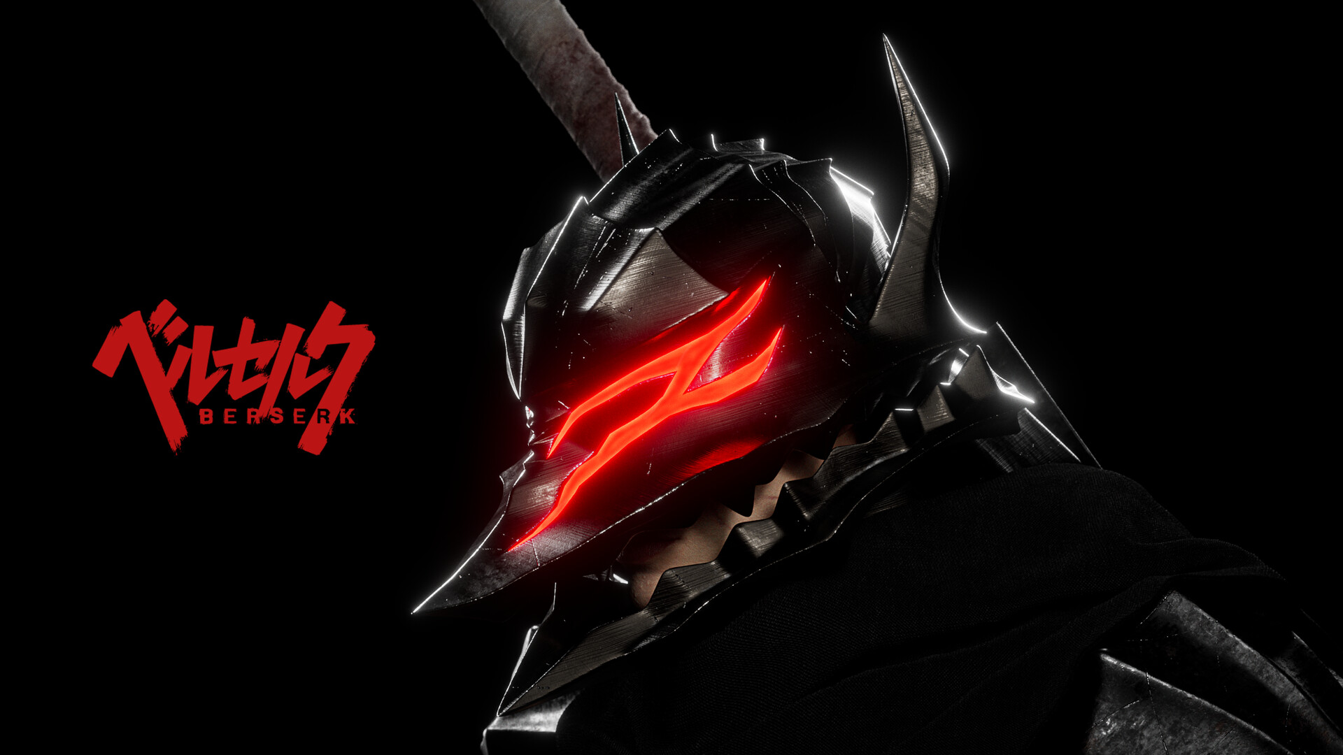 Guts Berserk Armor Wallpaper