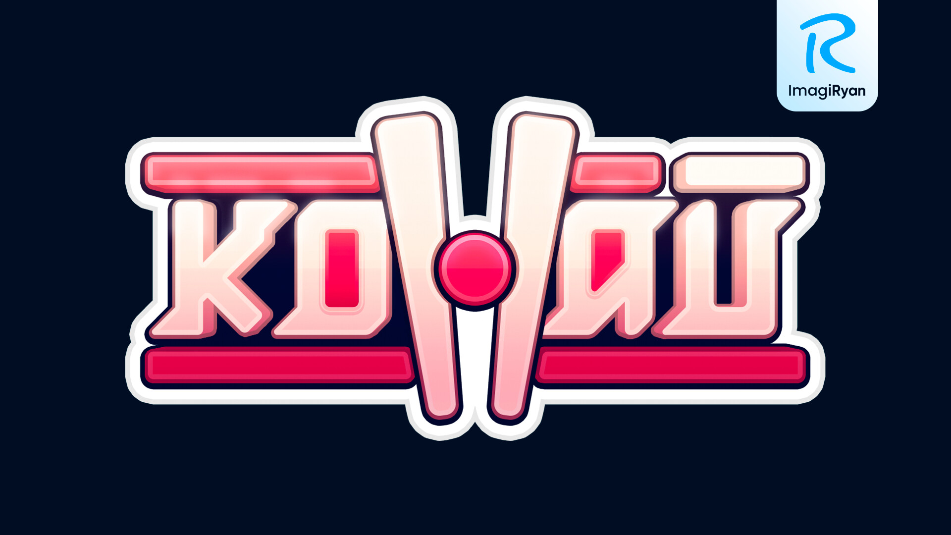 ArtStation - Kohau Restaurant