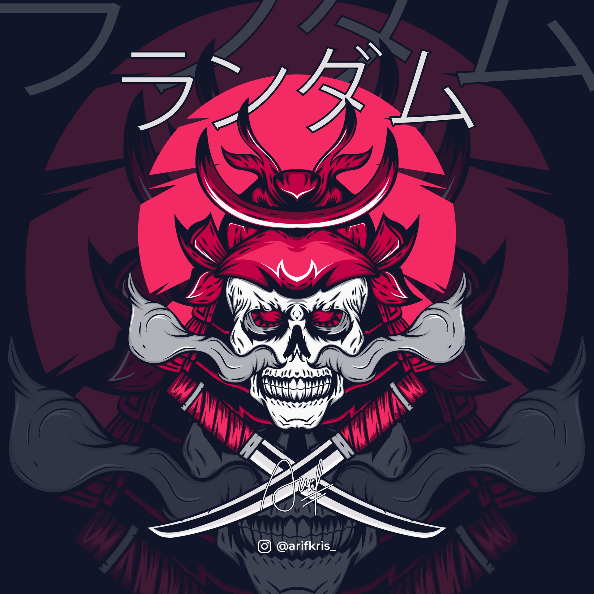 ArtStation - Skull Samurai Japanese Artwork for T Shirt Design
