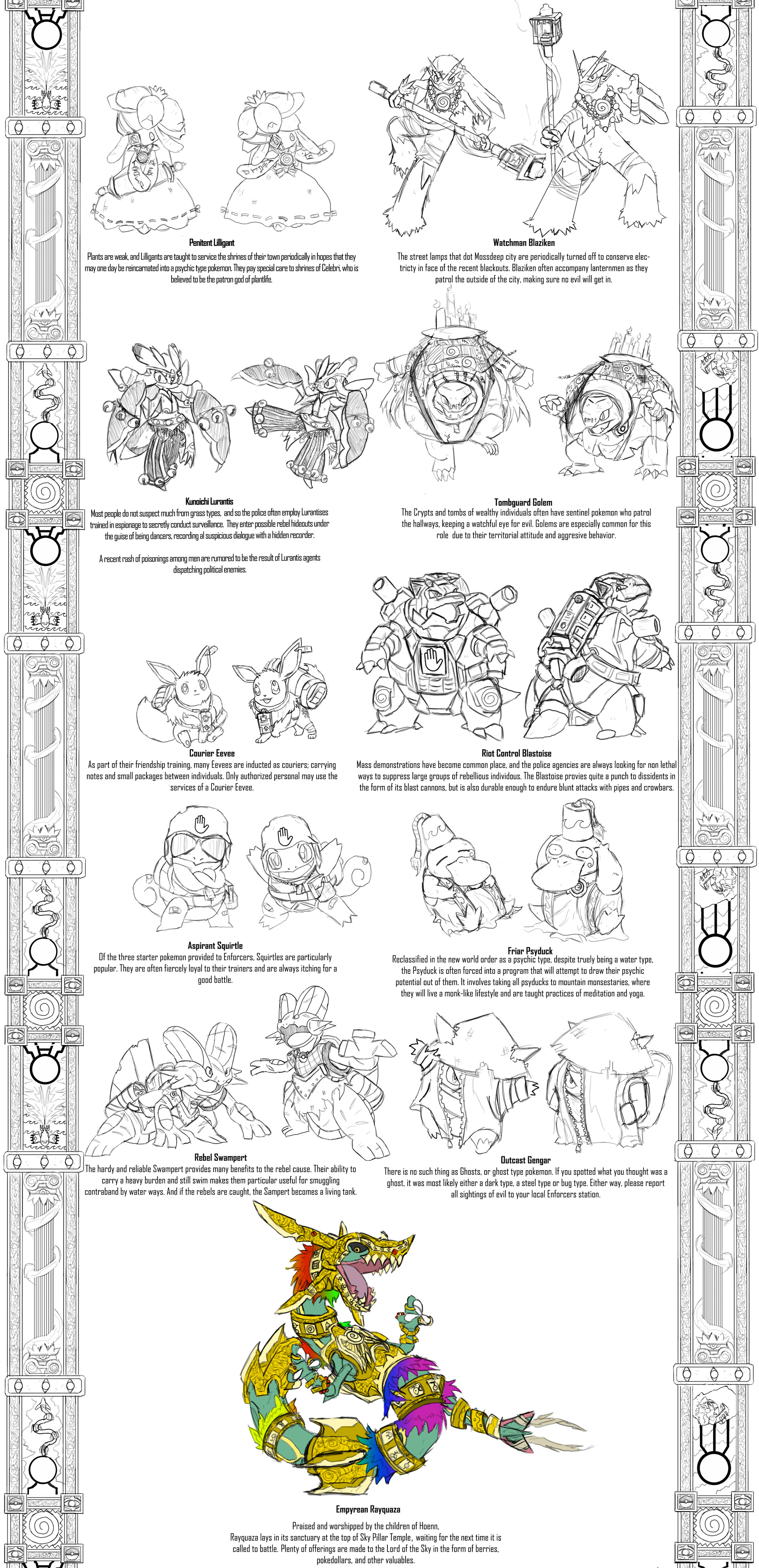 MrPassenger - Pokemon Holy Golden and Sinful Silver