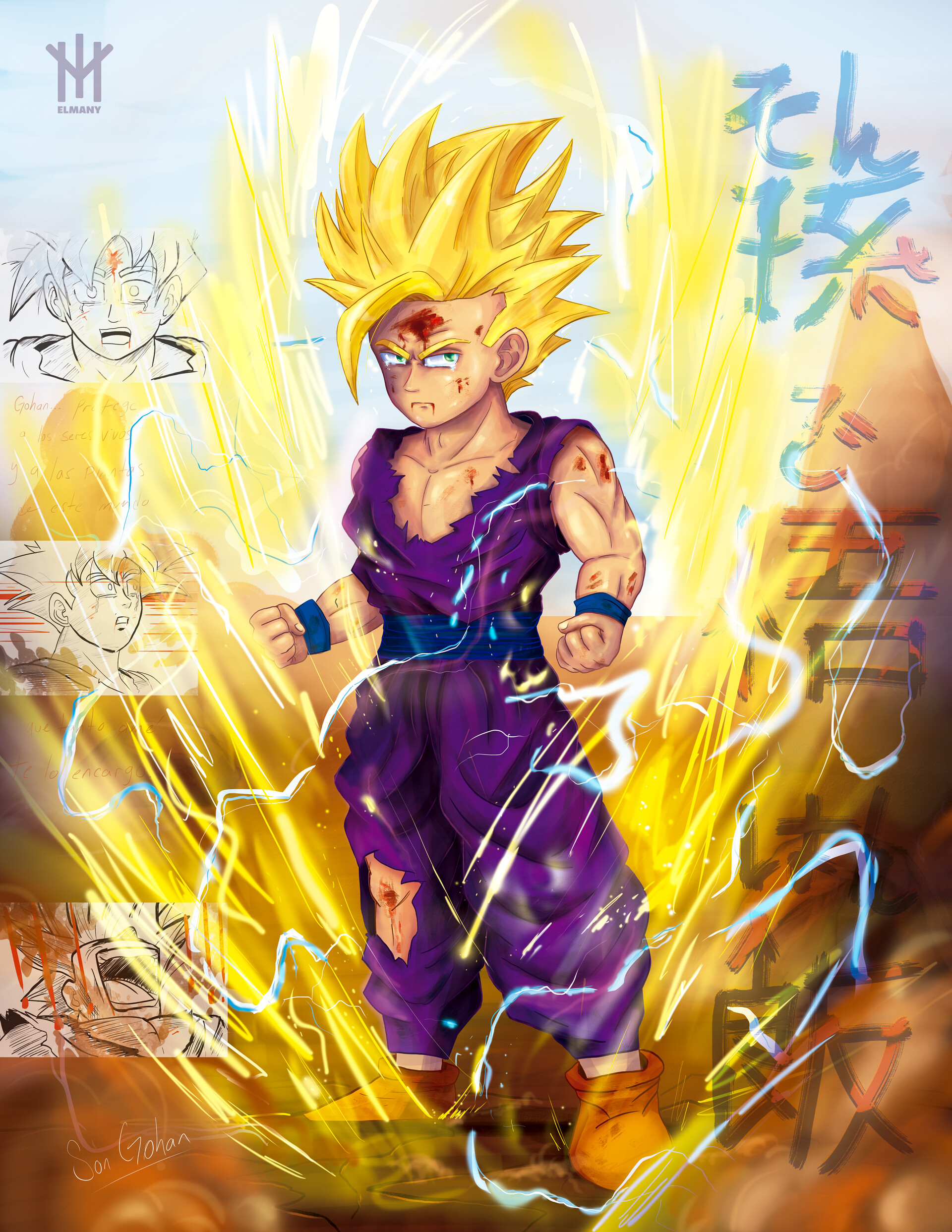 ArtStation - Son Gohan