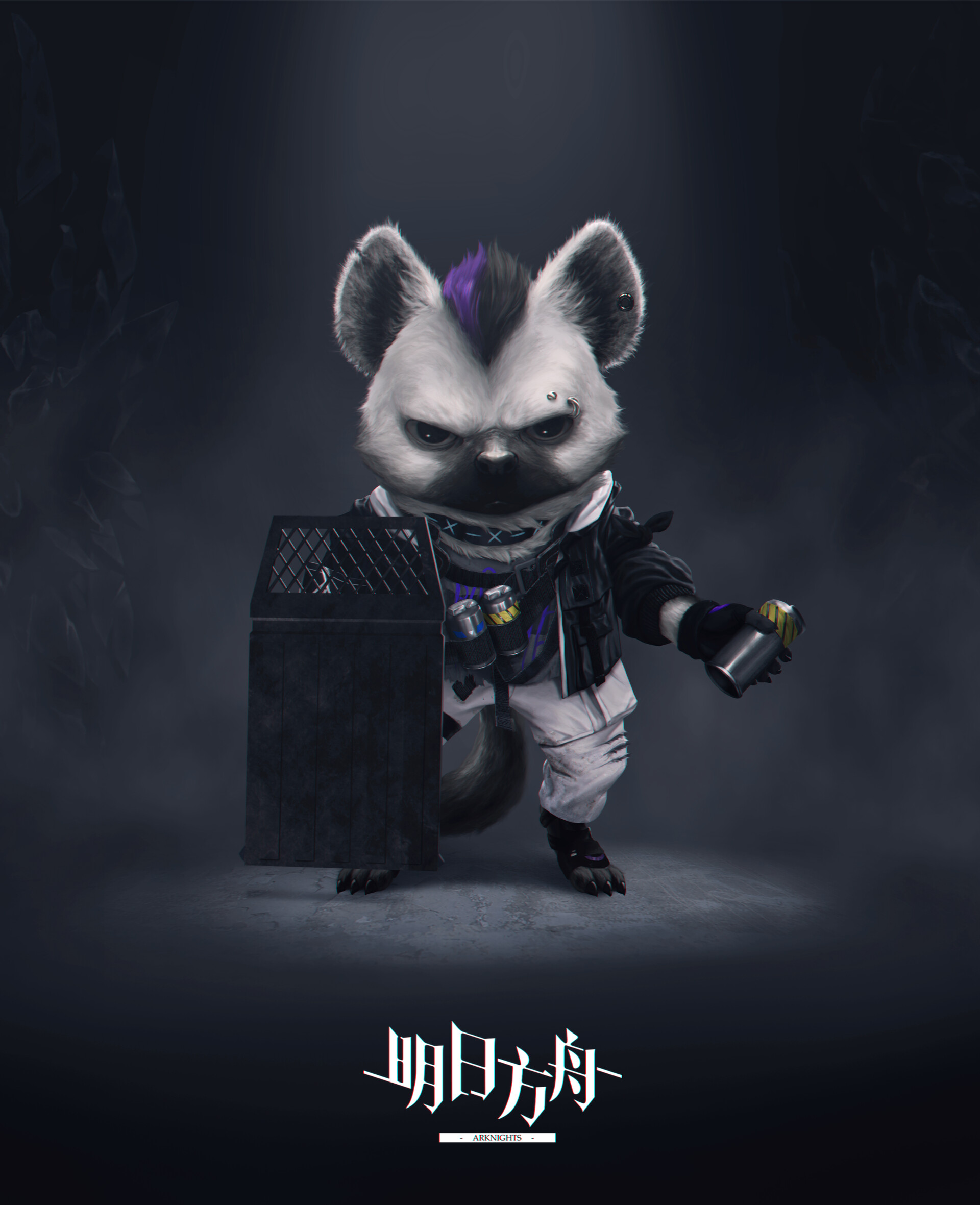 ArtStation - Spot from Arknights