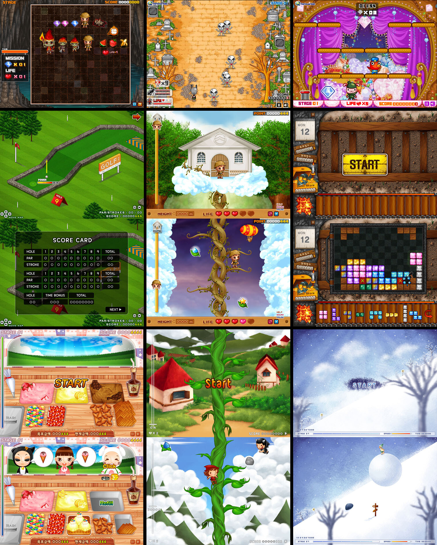 ArtStation - Flash Minigame