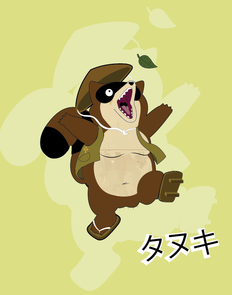 ArtStation - Tanuki