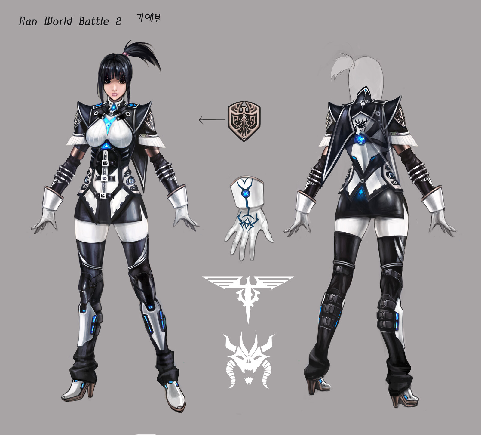 이호형 - 게임 컨셉아트