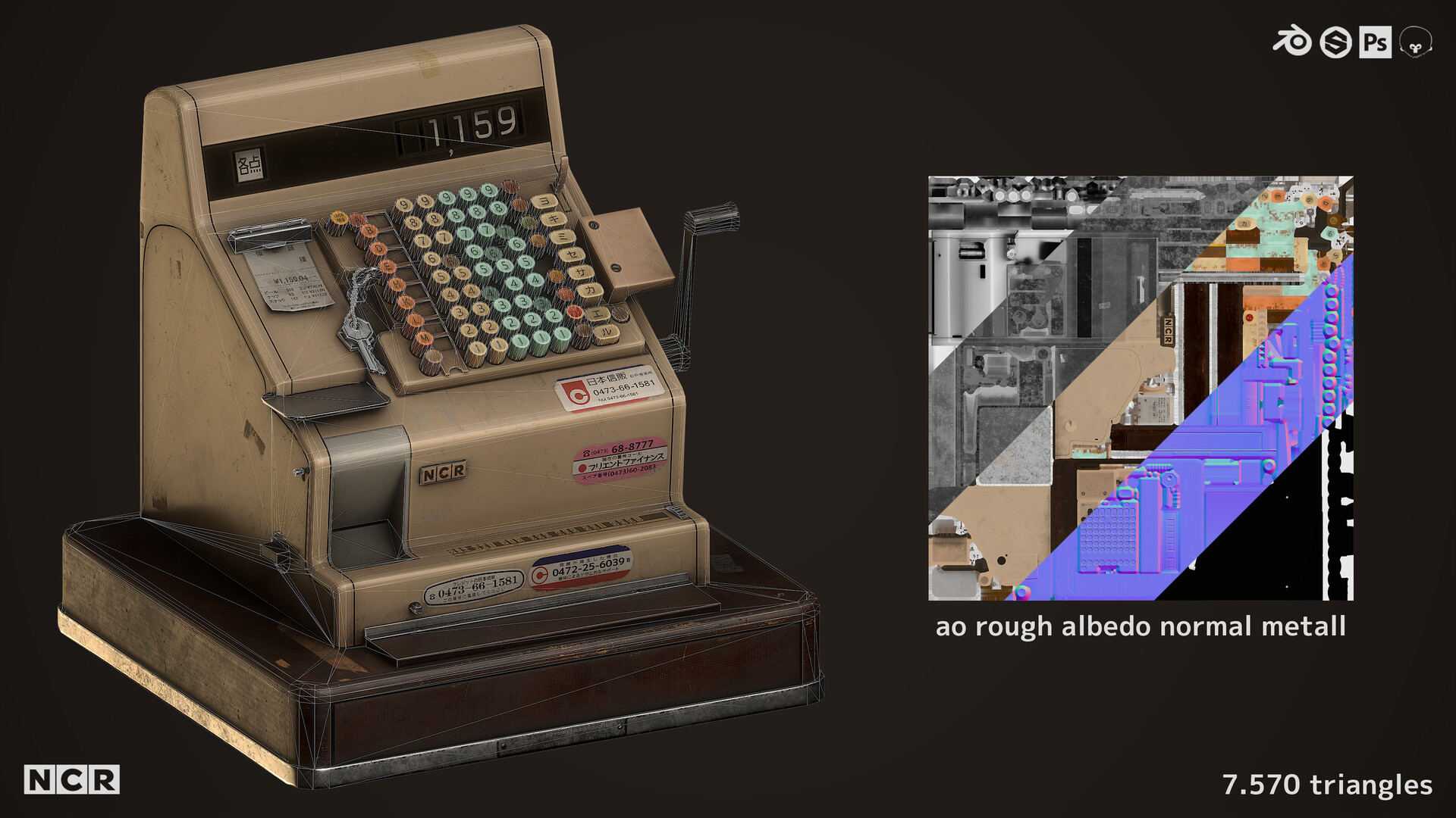 Nikita Cash Telegraph