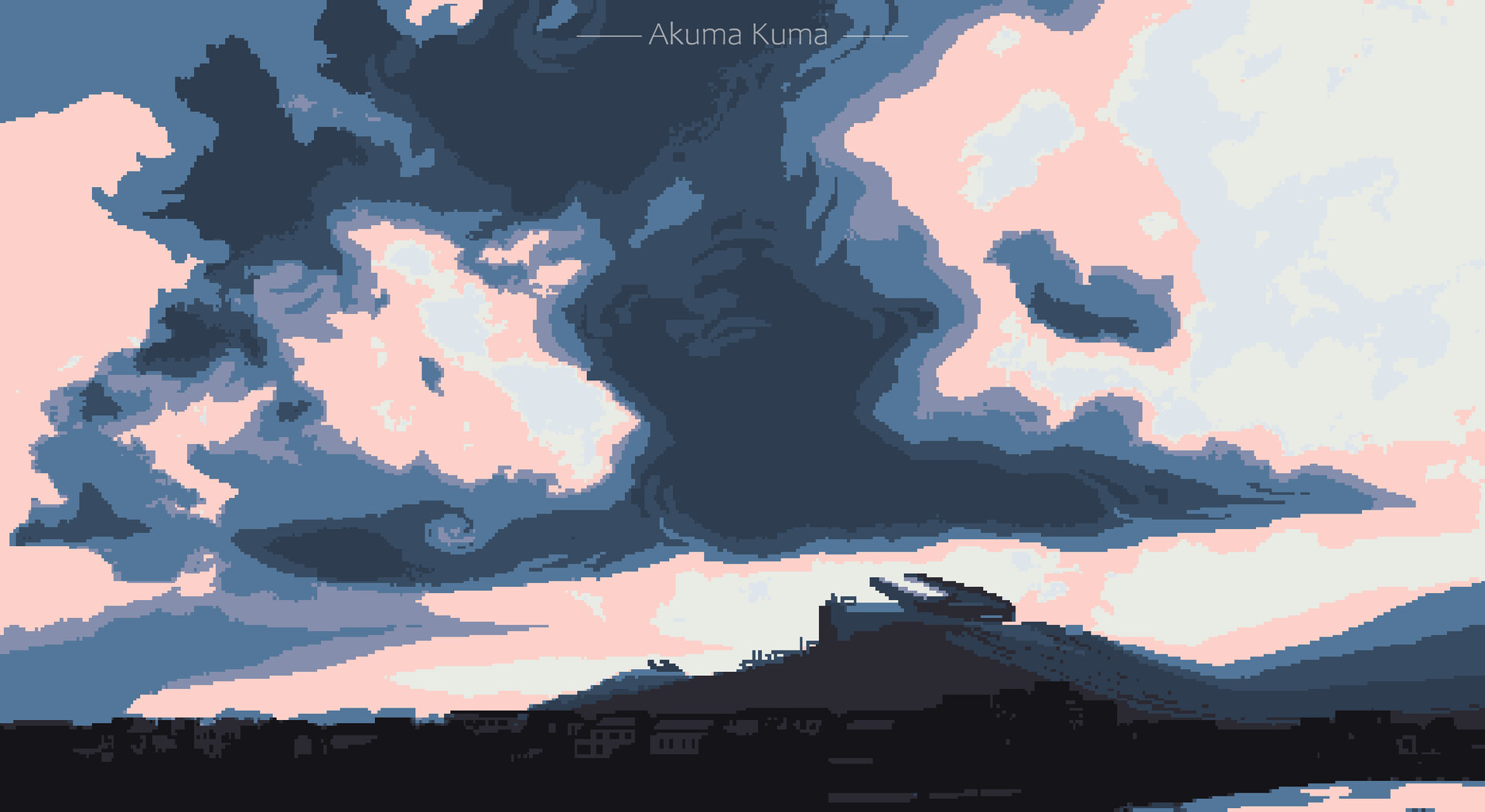 ArtStation - Pixel Cannon Site