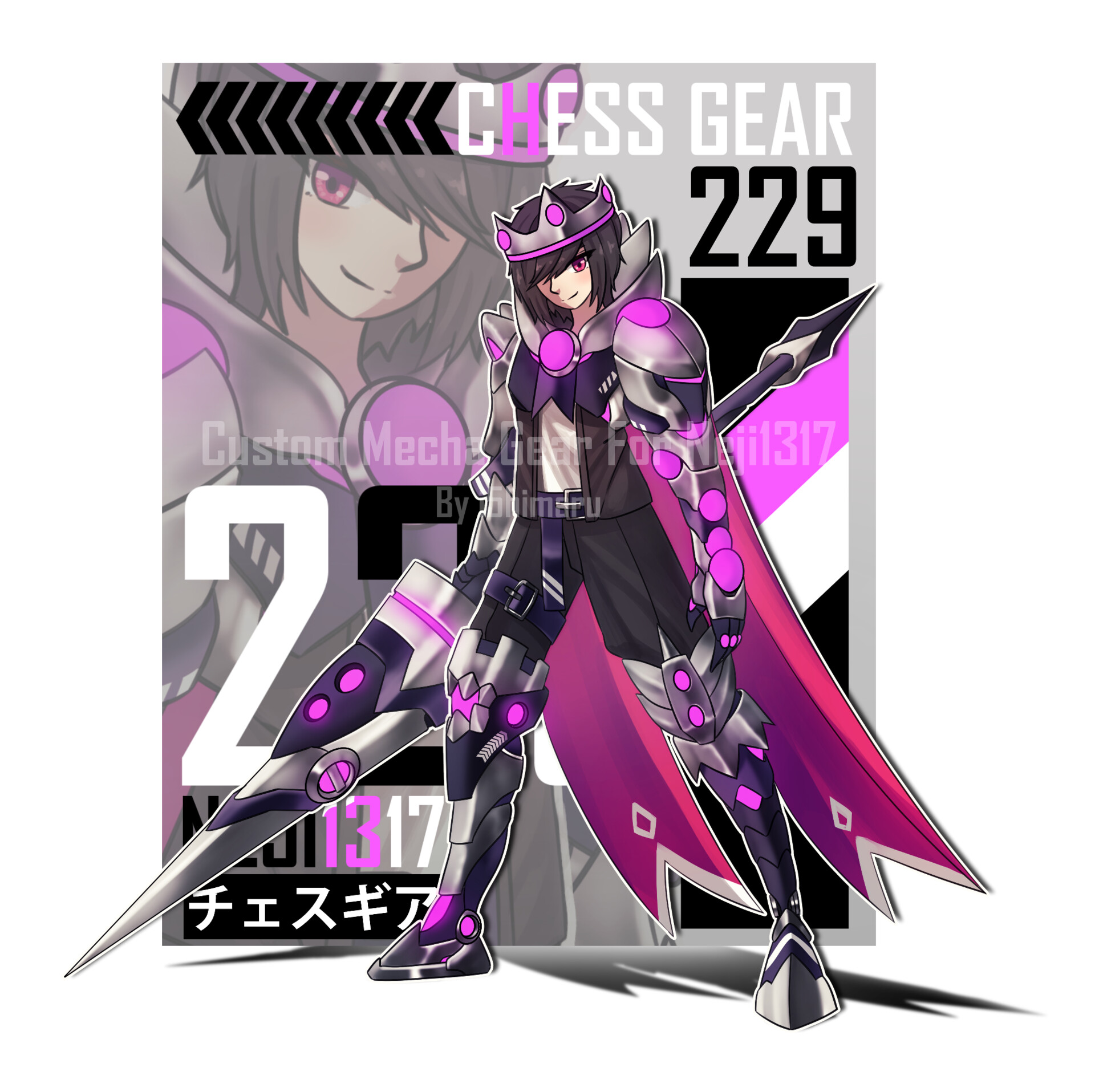 ArtStation - Custom Mecha Gear For Neji1317