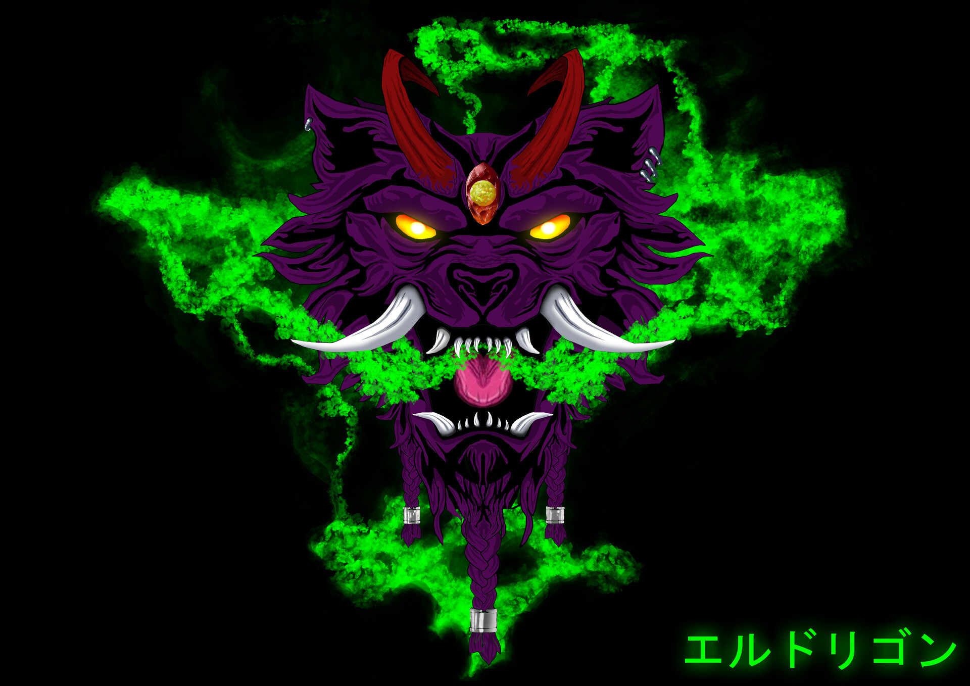 ArtStation - Oni Wolf (Eldrigon Logo)