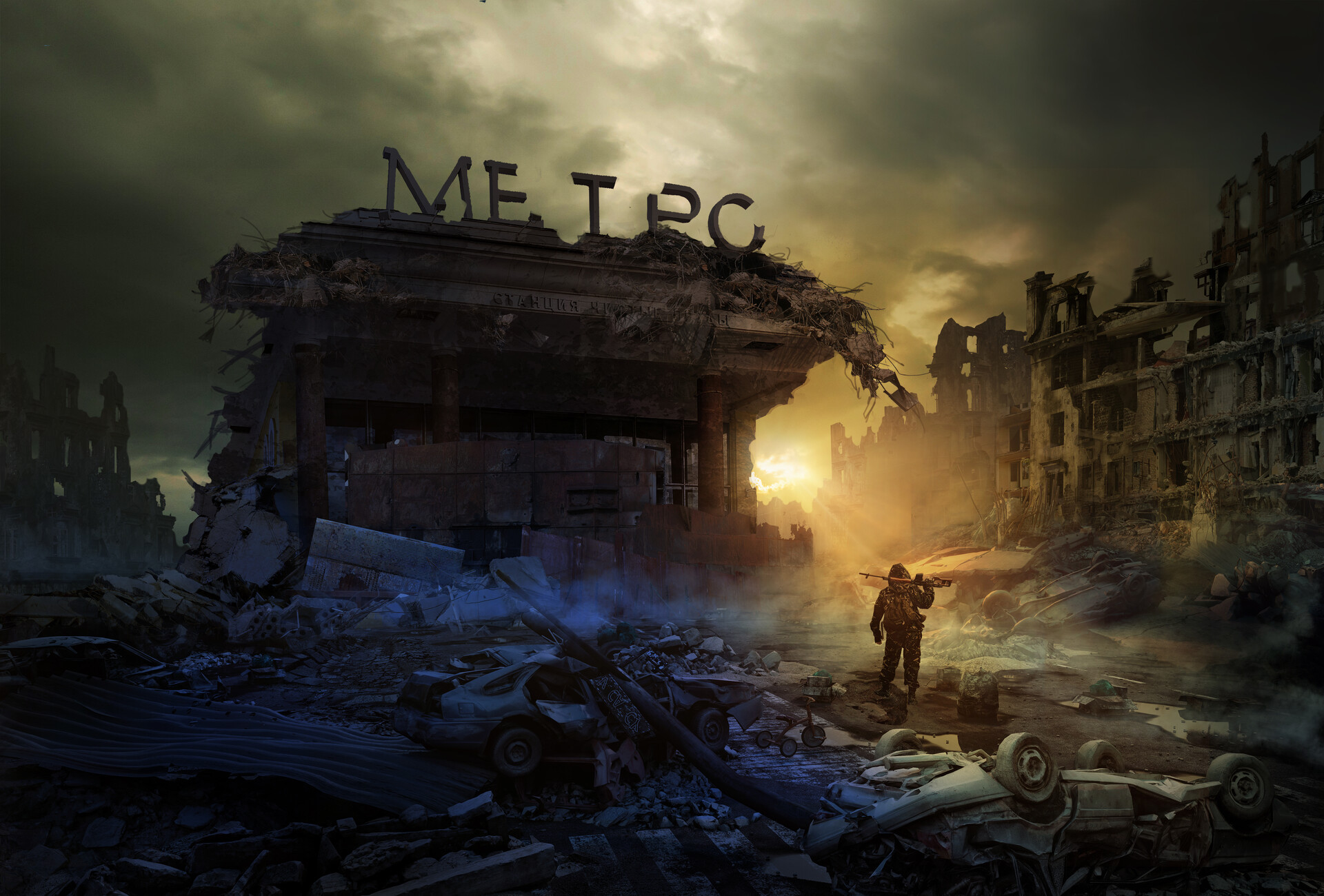 ArtStation - metro 2033