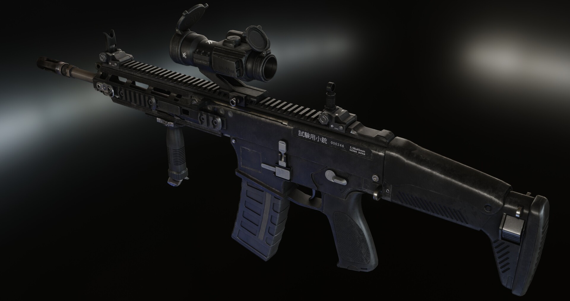 Marcin Kowalski - Howa Type 20