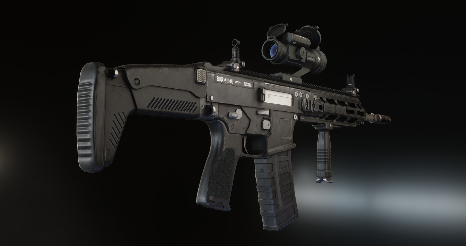 Marcin Kowalski - Howa Type 20