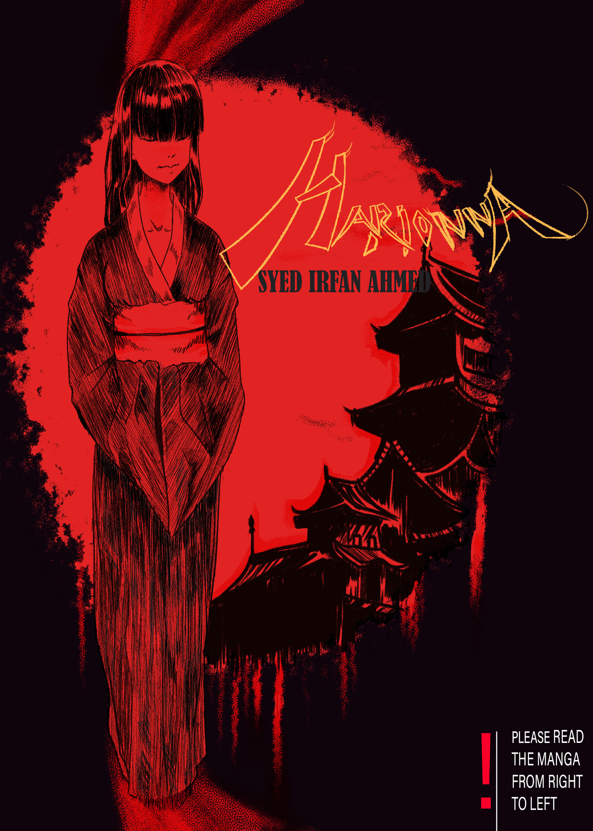 ArtStation - comic cover