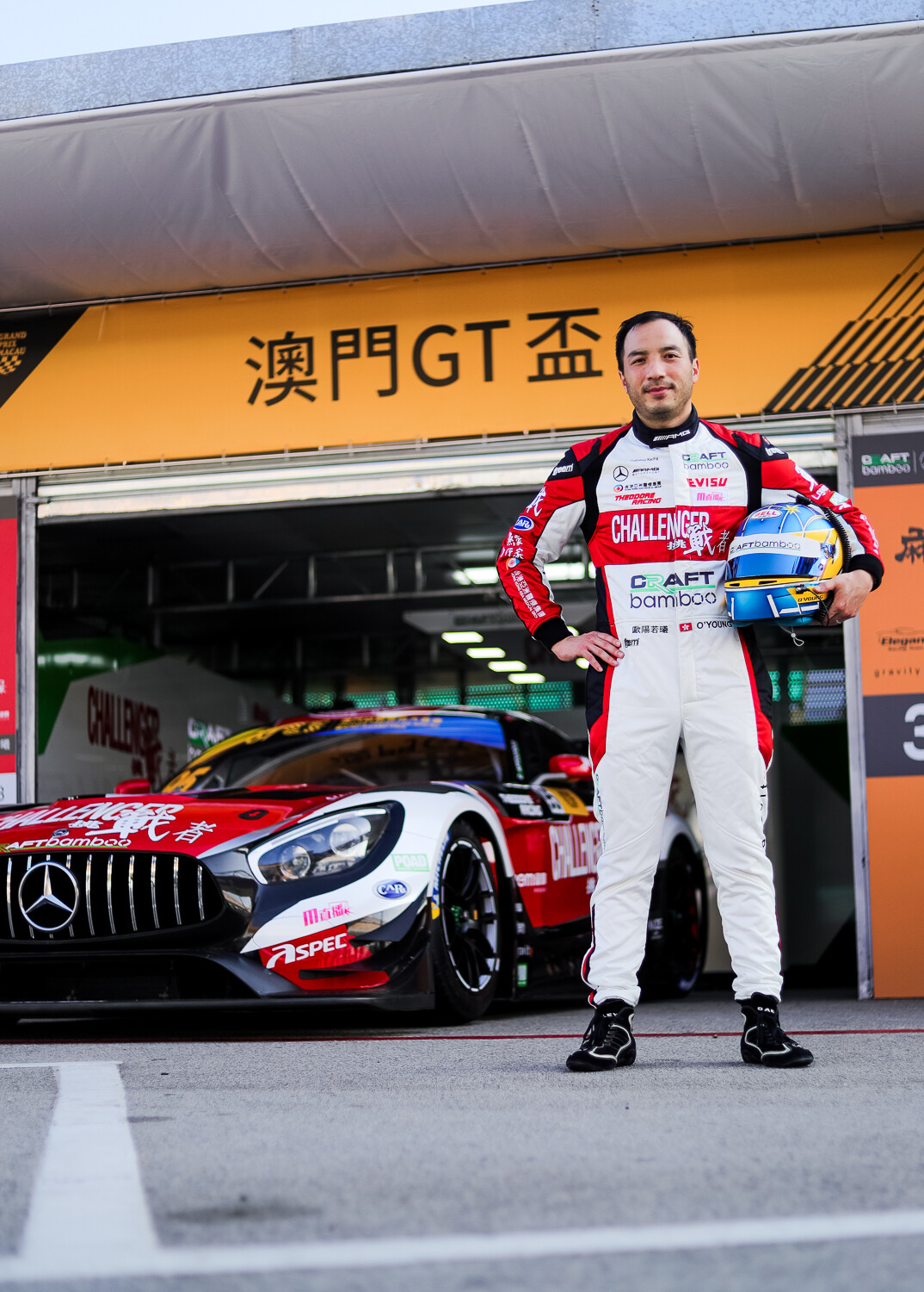 Arthur Tam - 2020 Macau GP - Challenger