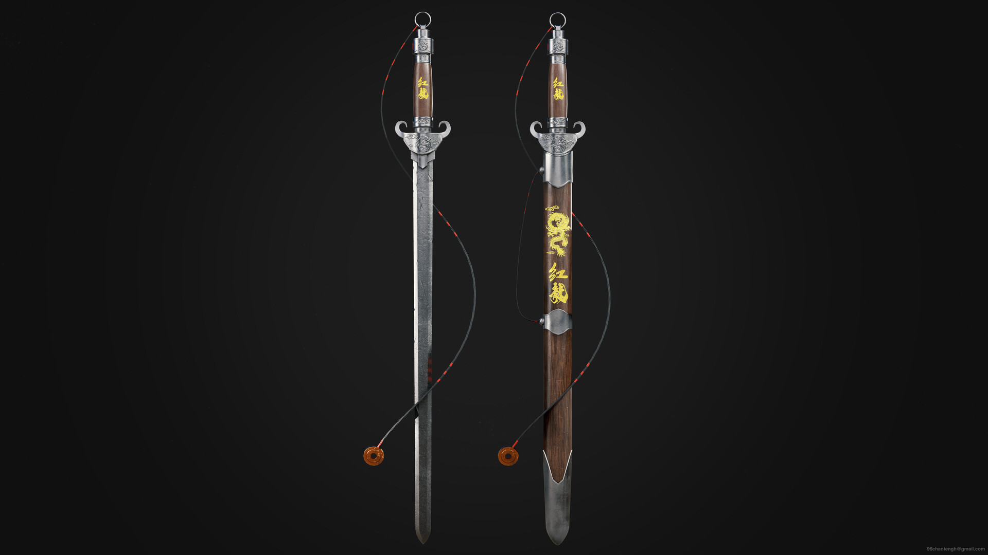 ArtStation - Jian Sword