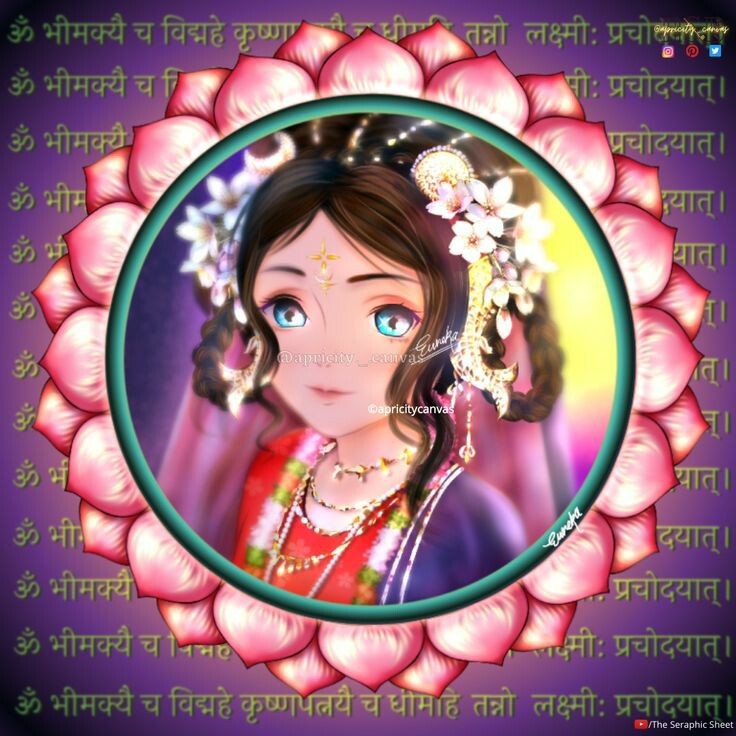 ArtStation - Baby Srimati Rukmini Maharani