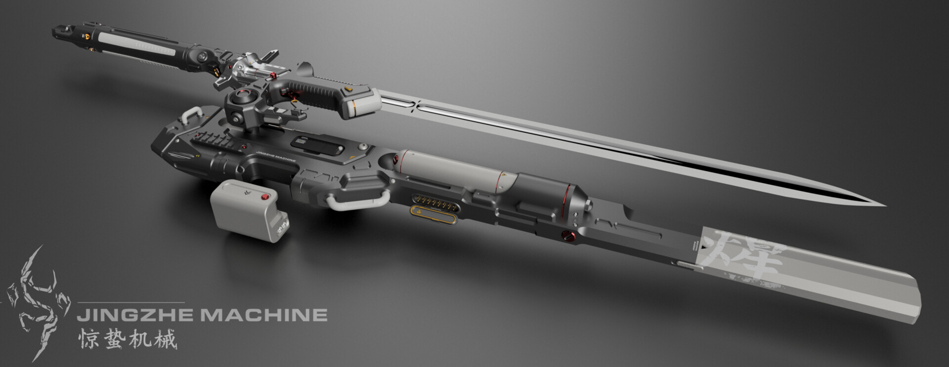 ArtStation - Gun sword-煋雪