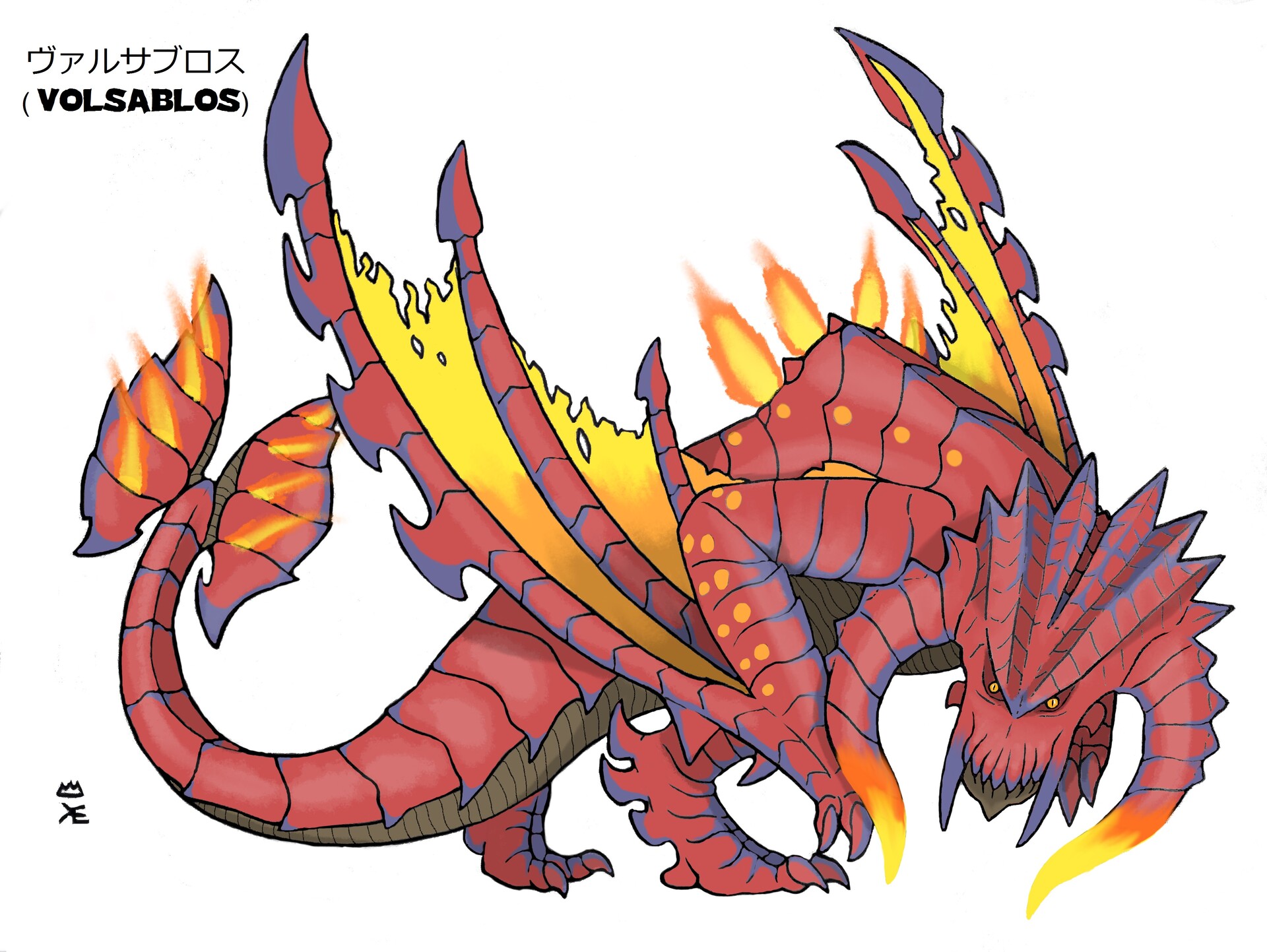 ArtStation - Volsablos (Varusaburosu)