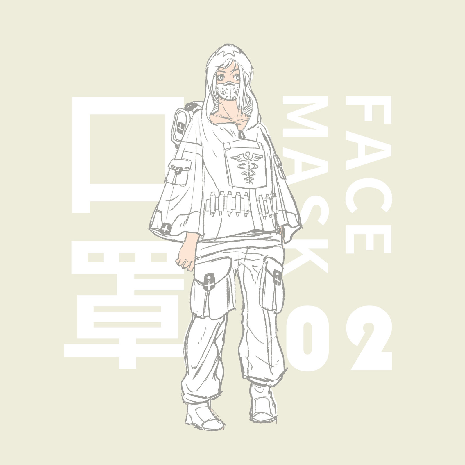 杜鵑窩 CuckooArt - 口罩生活 Life of face mask