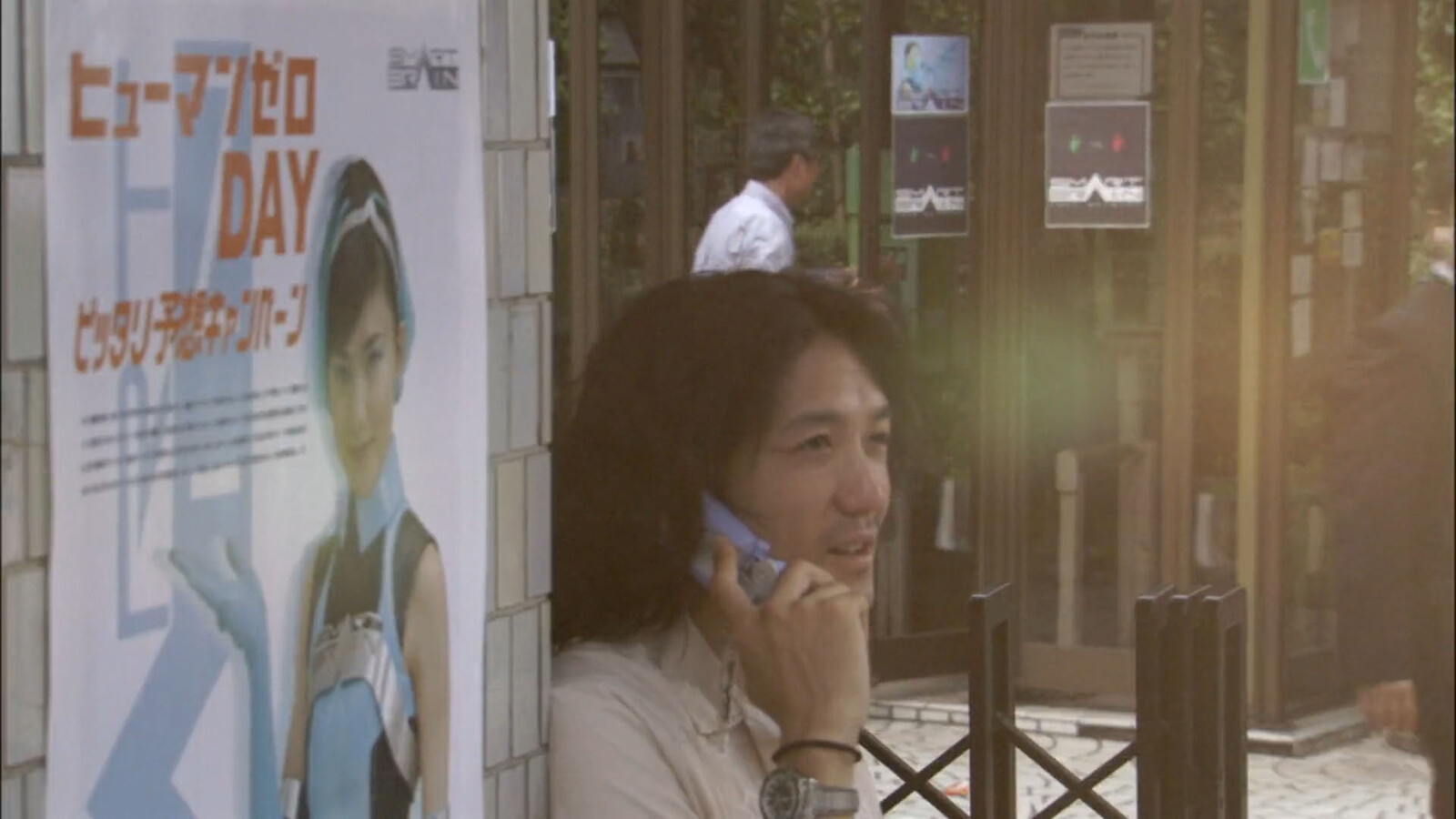 Decade12866 - Smart Brain Mobile Technology