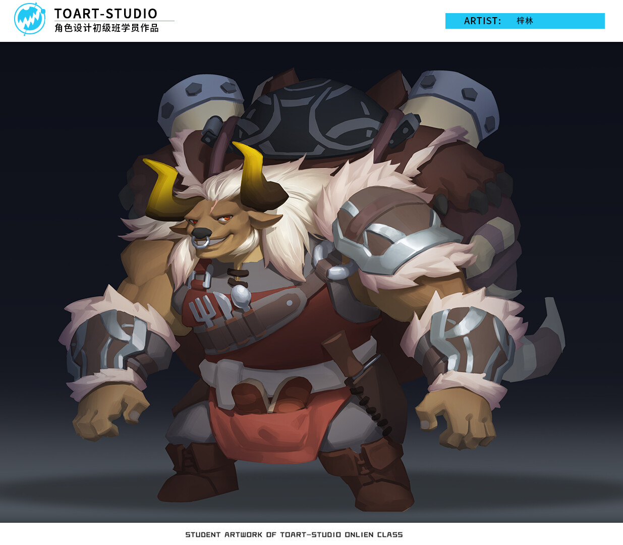 toart-studio-a40.jpg (1235×1080)-花瓣网