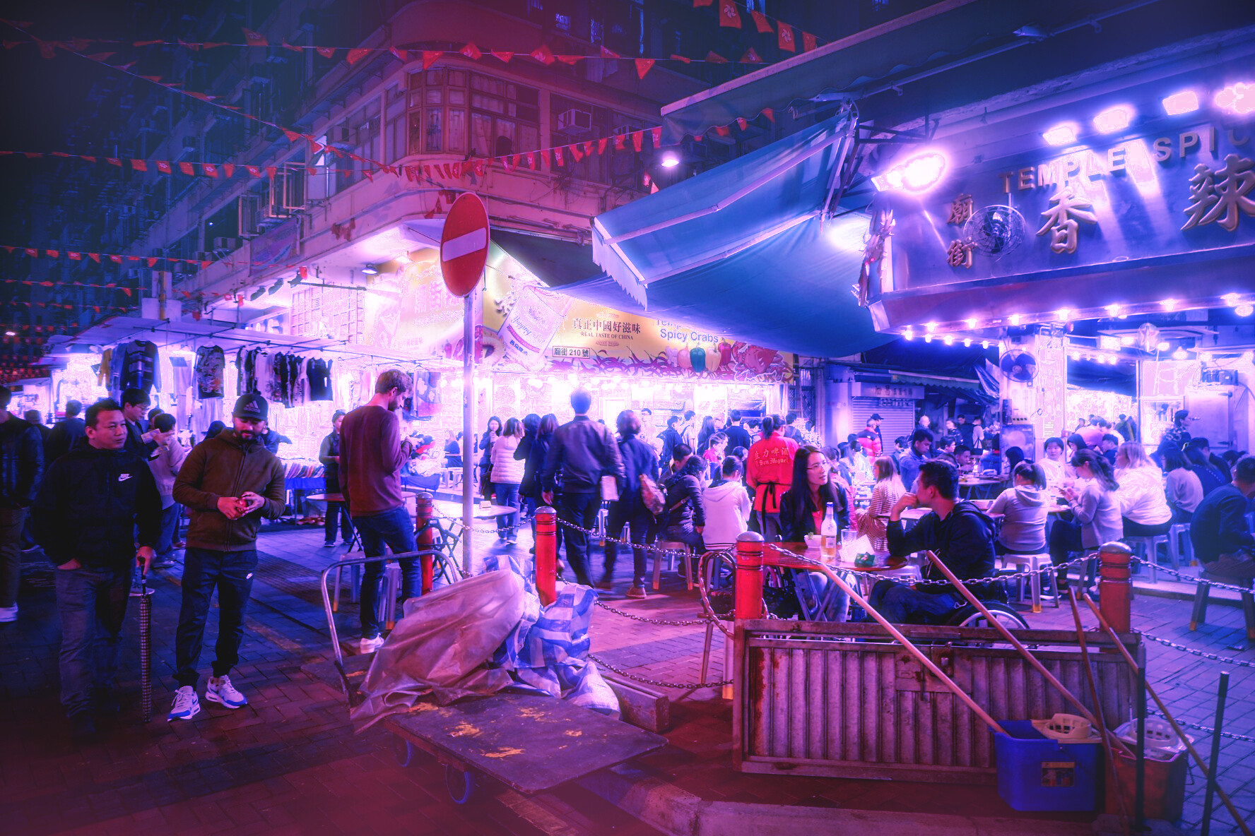 ArtStation - Night Market