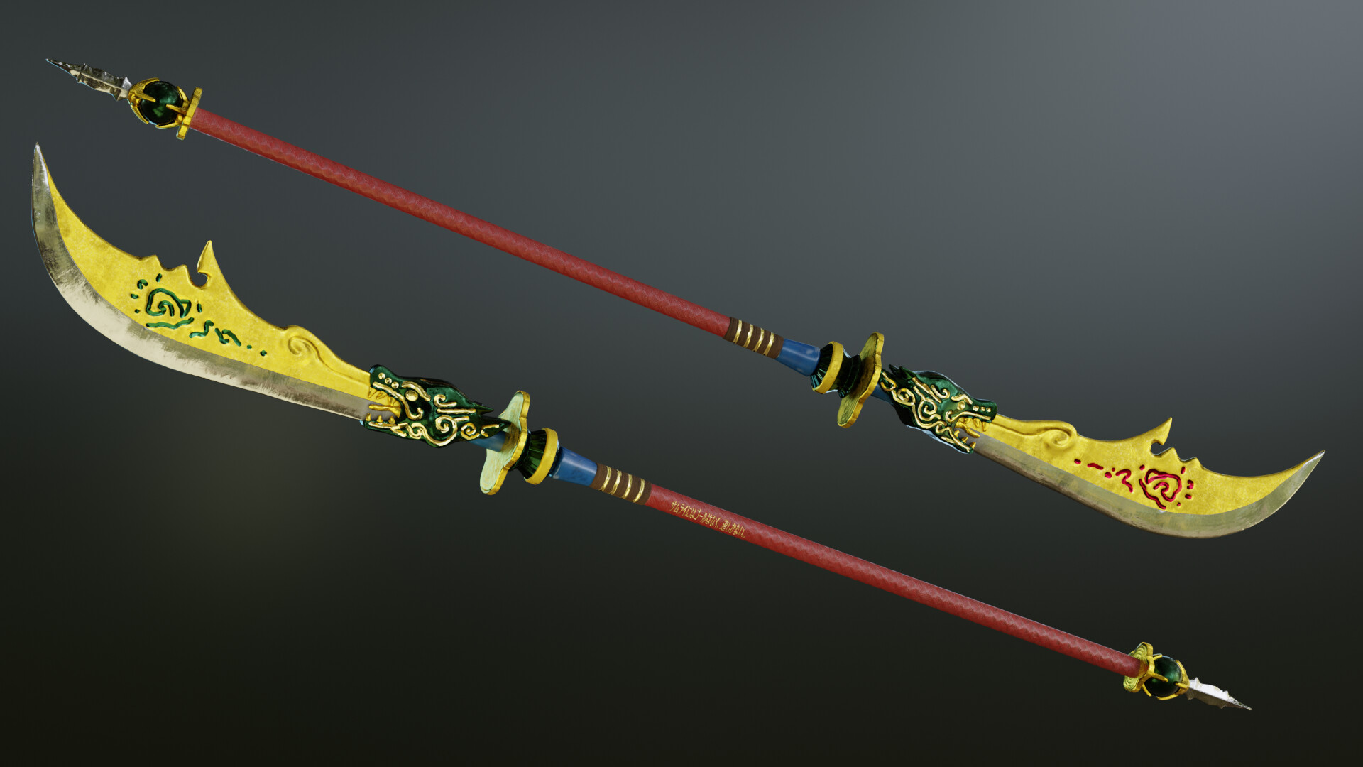 Glaive Weapon