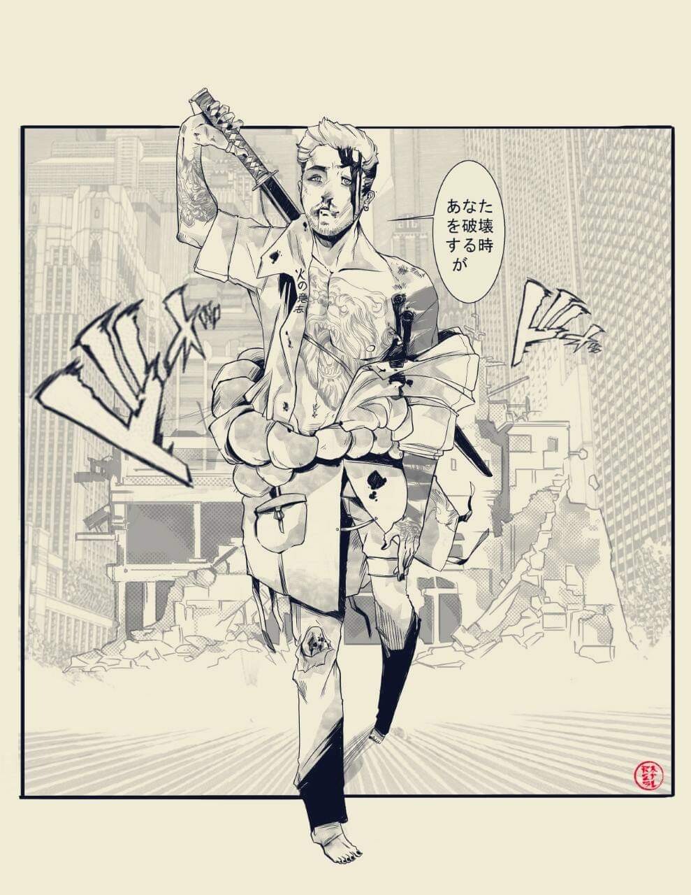 ArtStation - ZEUS MANGA PAGE