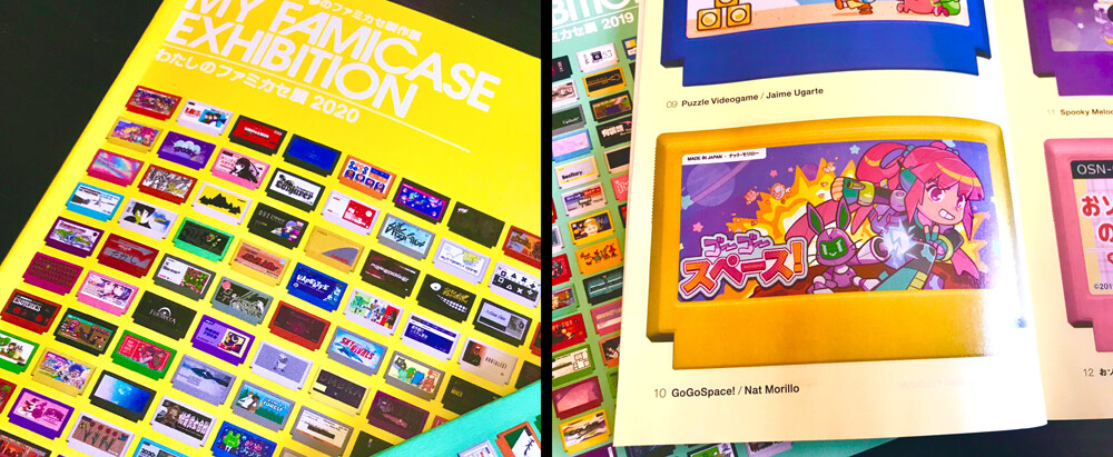 Nat Morillo - My Famicase Exhibition entries (2020 & 2021)
