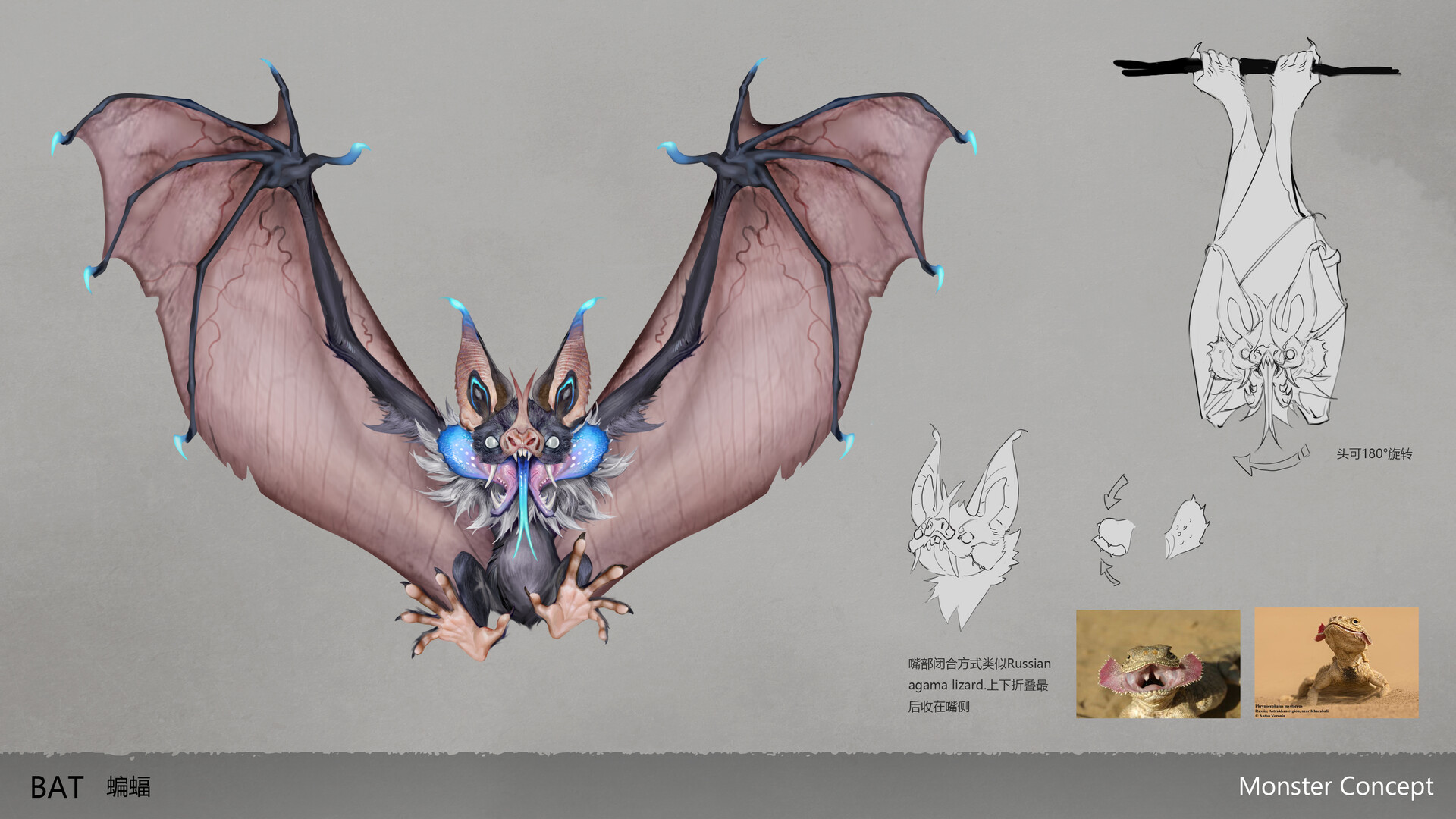 ArtStation - monster design