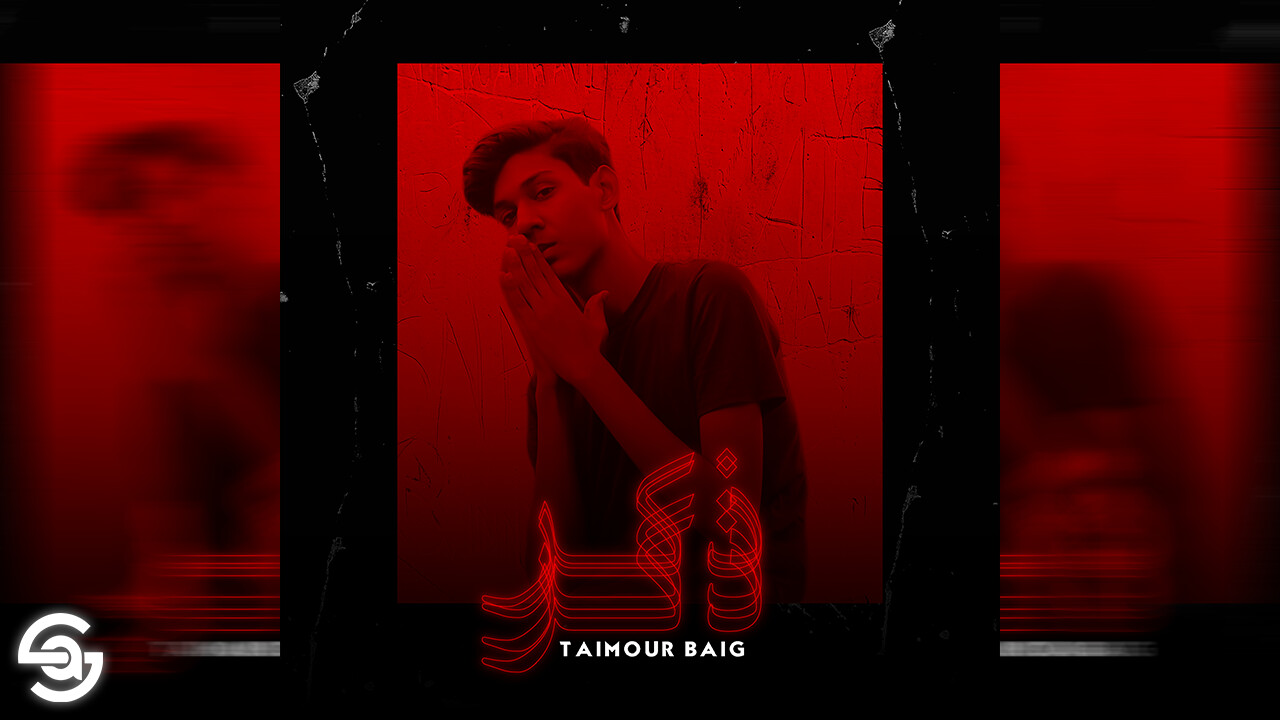 ArtStation - Zikar Ep by taimour baig