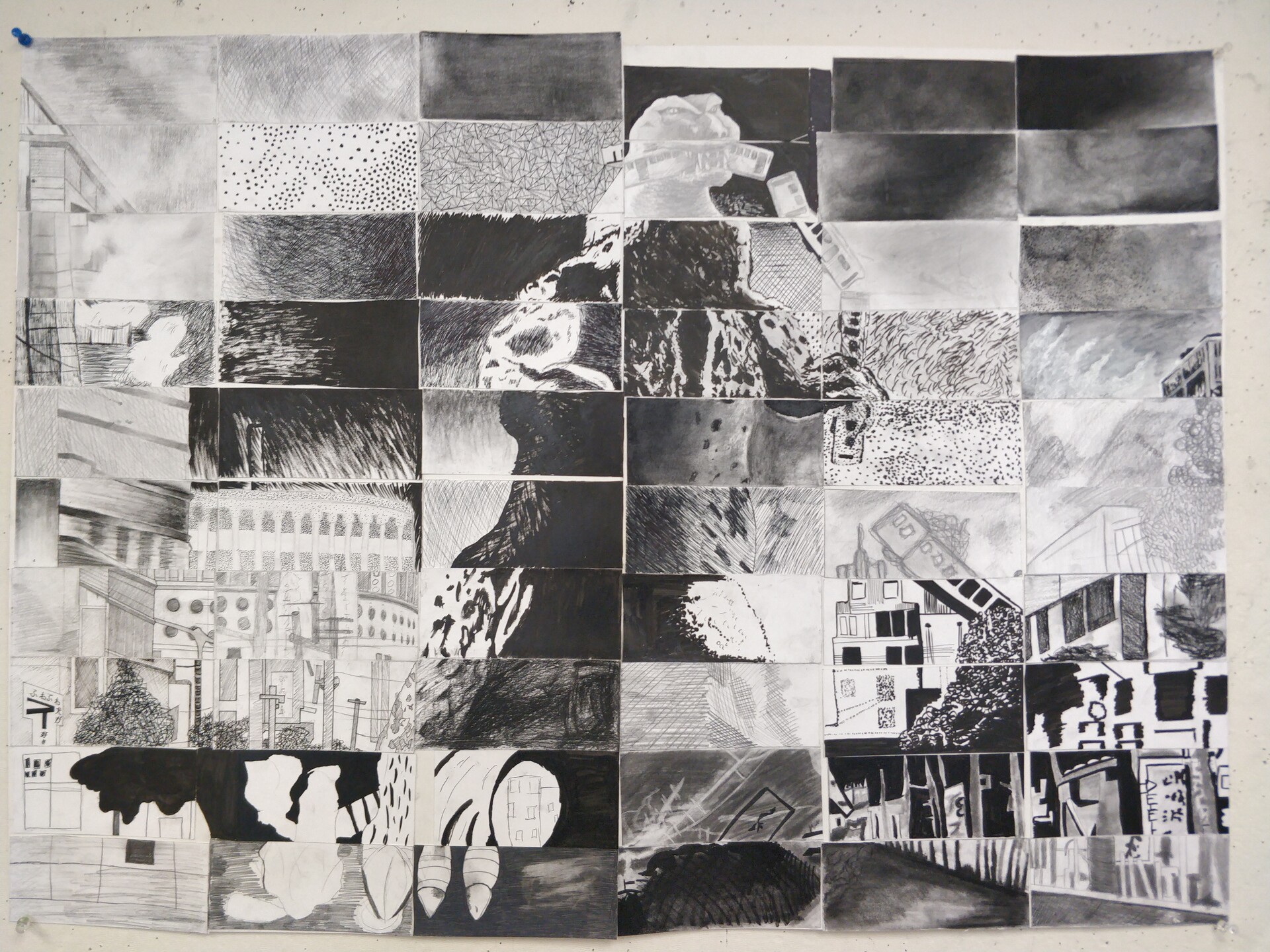 ArtStation - Distributed Image Project