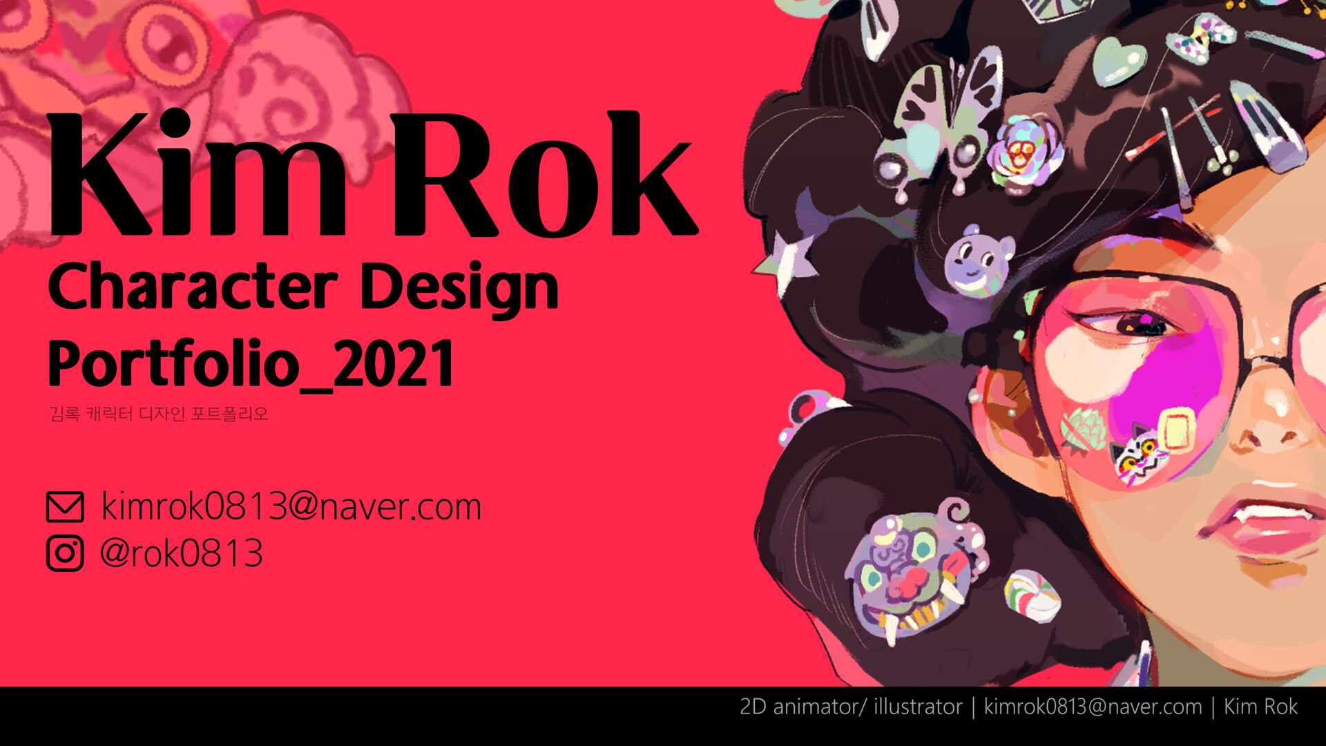 ArtStation - Kim Rok_Character Design Portfolio_2021